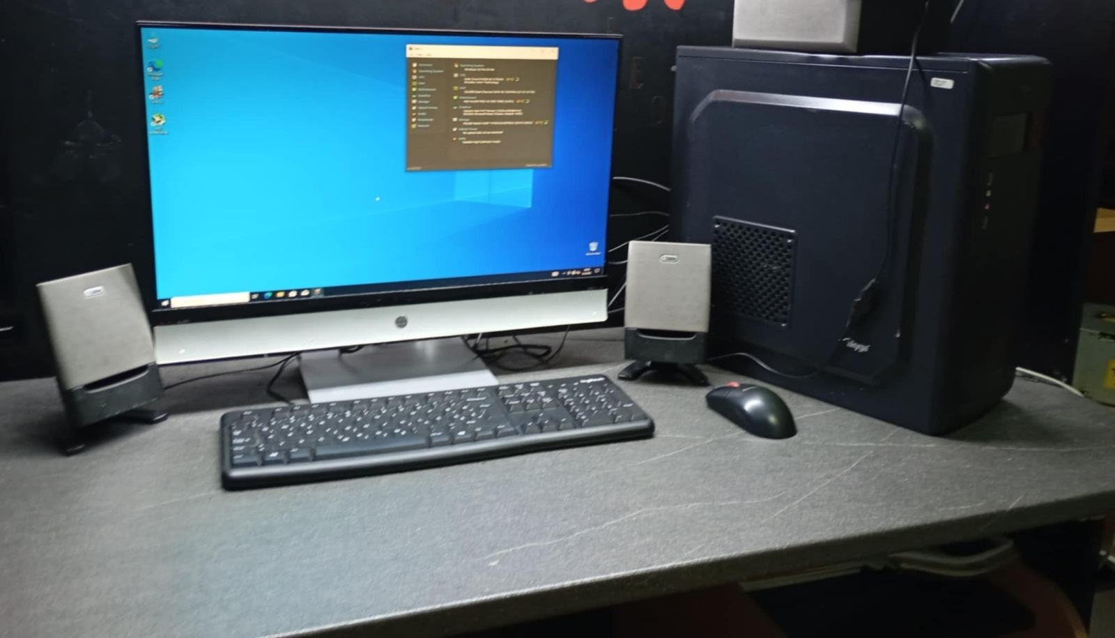 Budget gaming PC setup