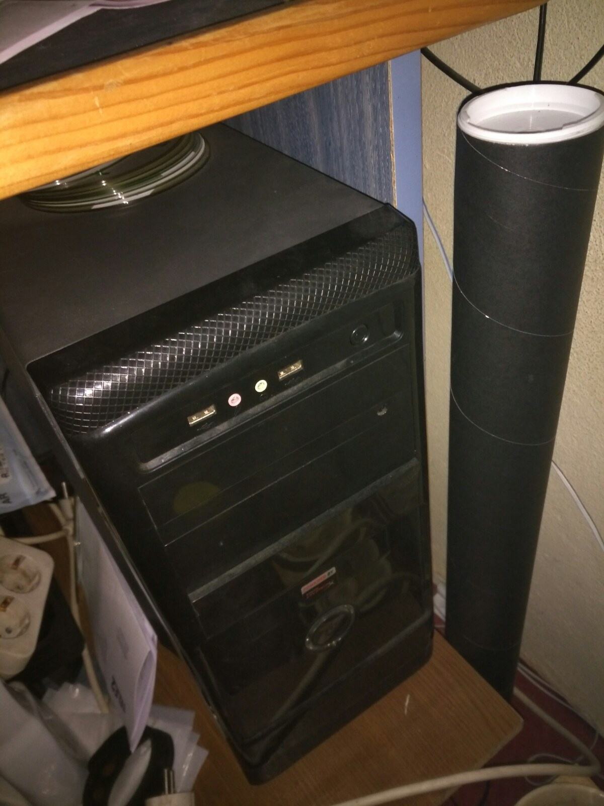 Prodajem komp malo korišten