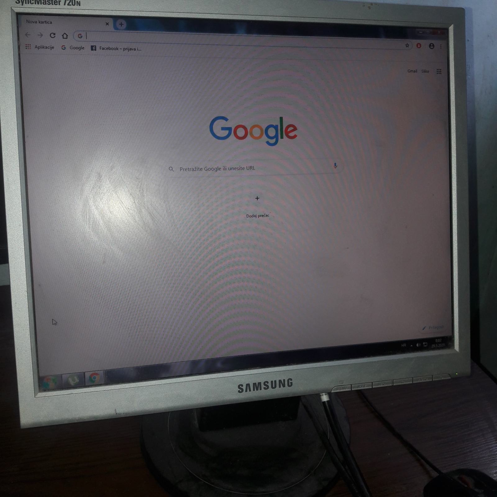 prodajem konpjuter sacuvan nadogradivan