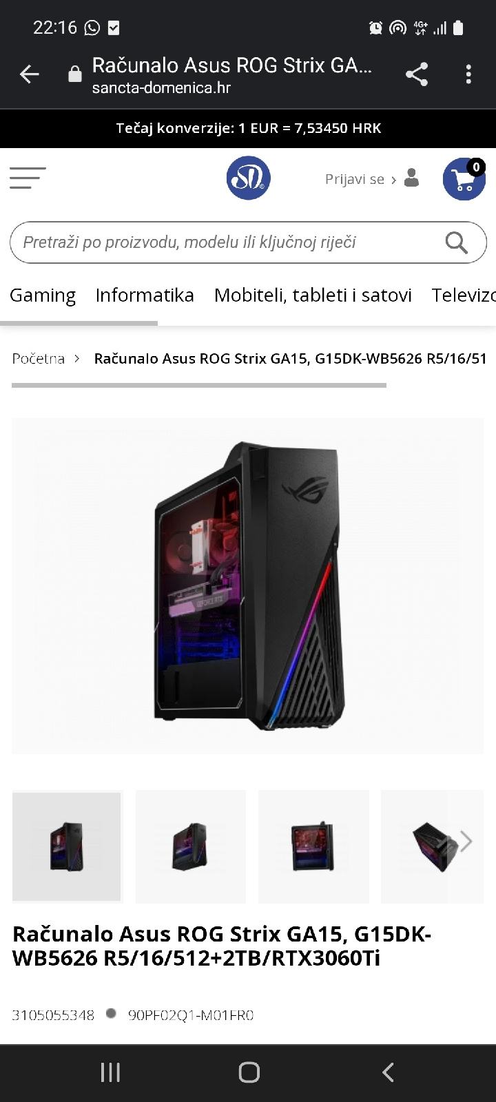 Stolno računalo Gejmer Edition