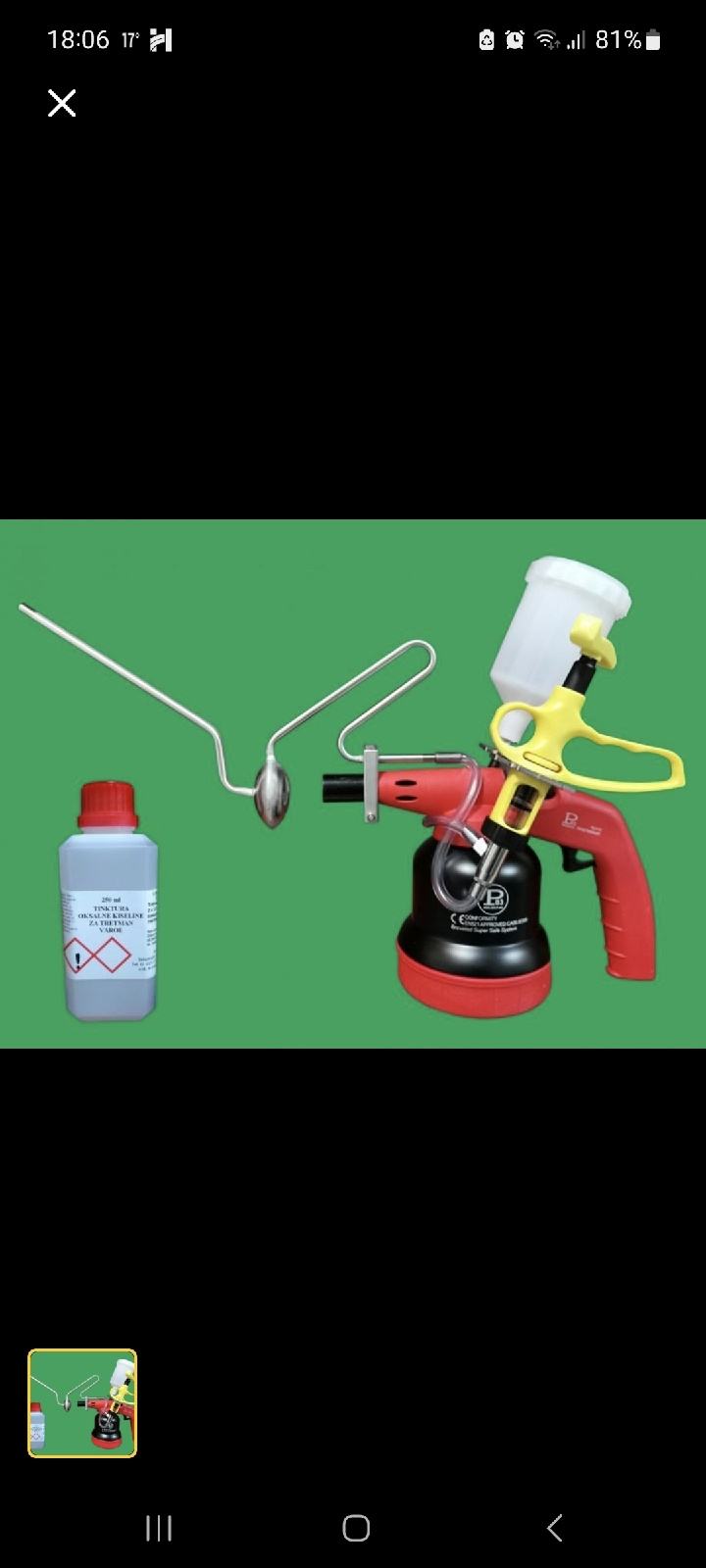 Dimni top, sublimator, novo