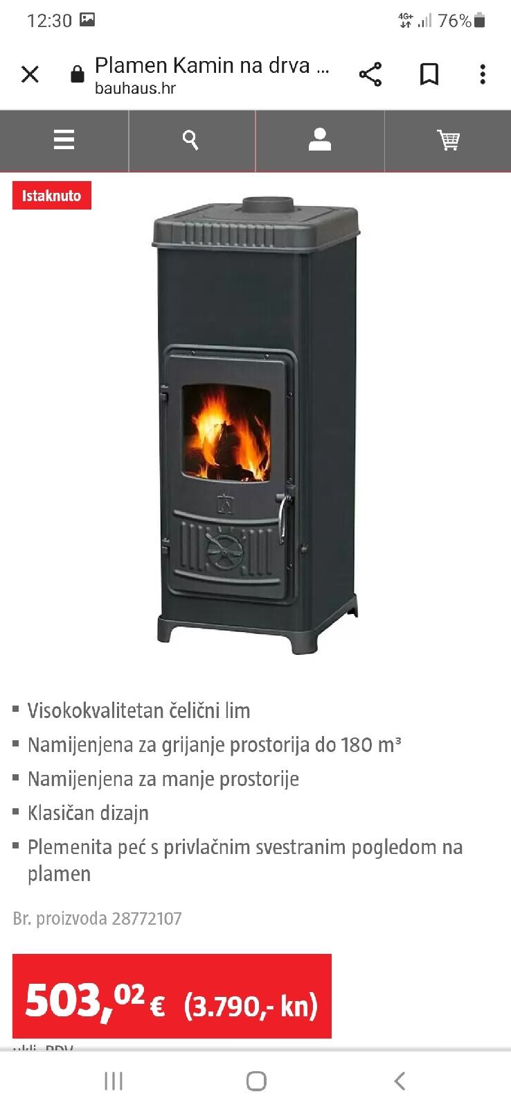 plamen pec dora 10kw