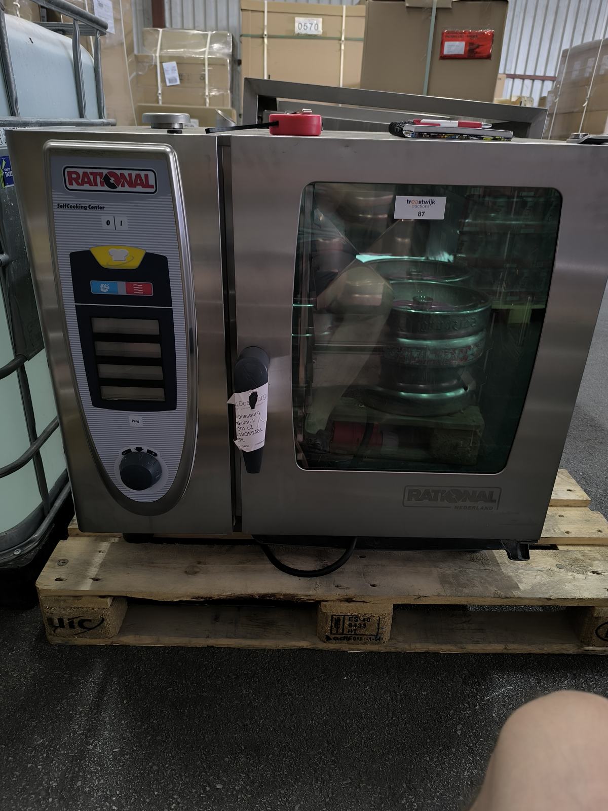 Konvektomat Rational Scc 61/Vrhunsko stanje/Zamjena