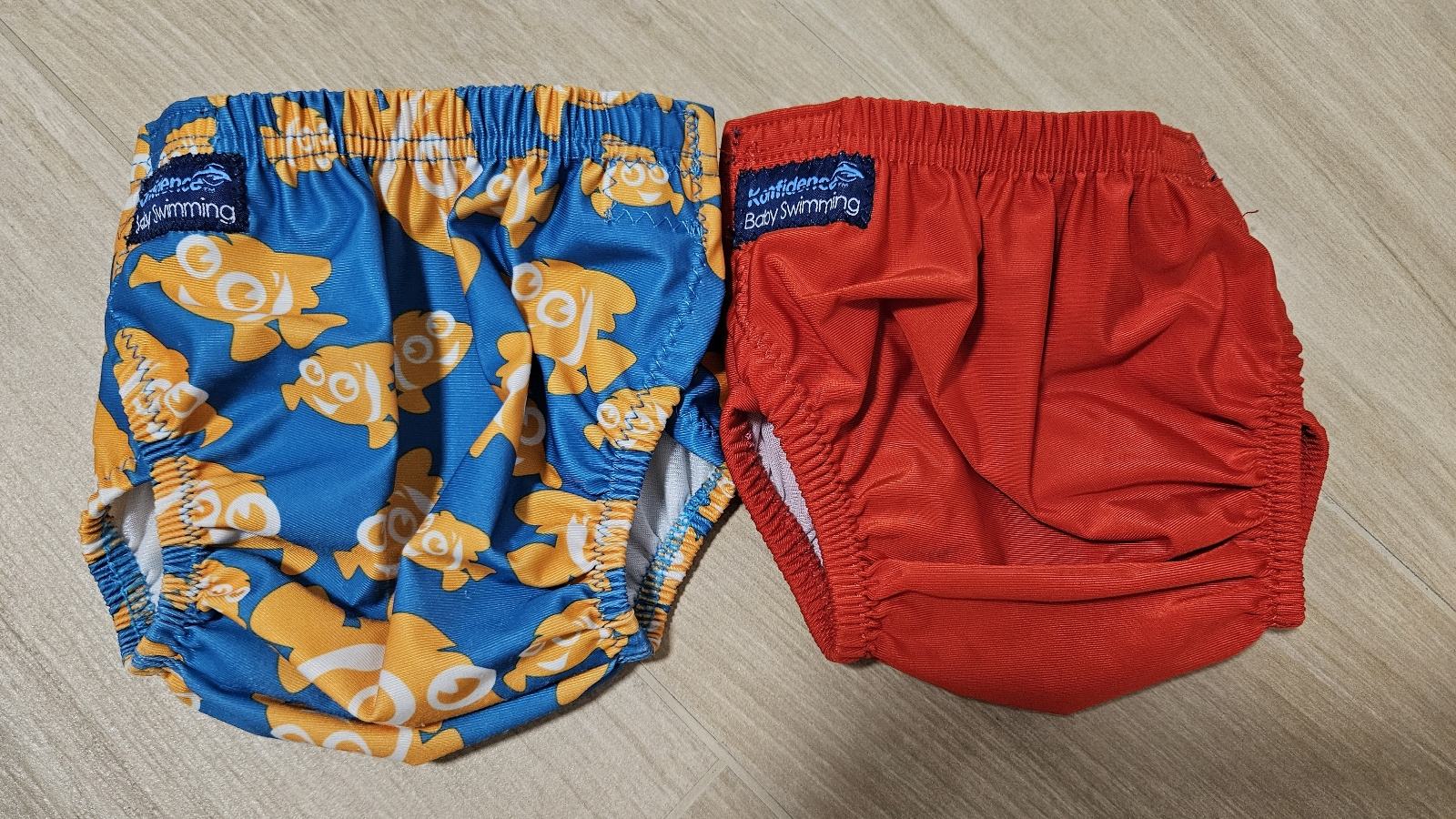 Pelene za vodu (kupanje)