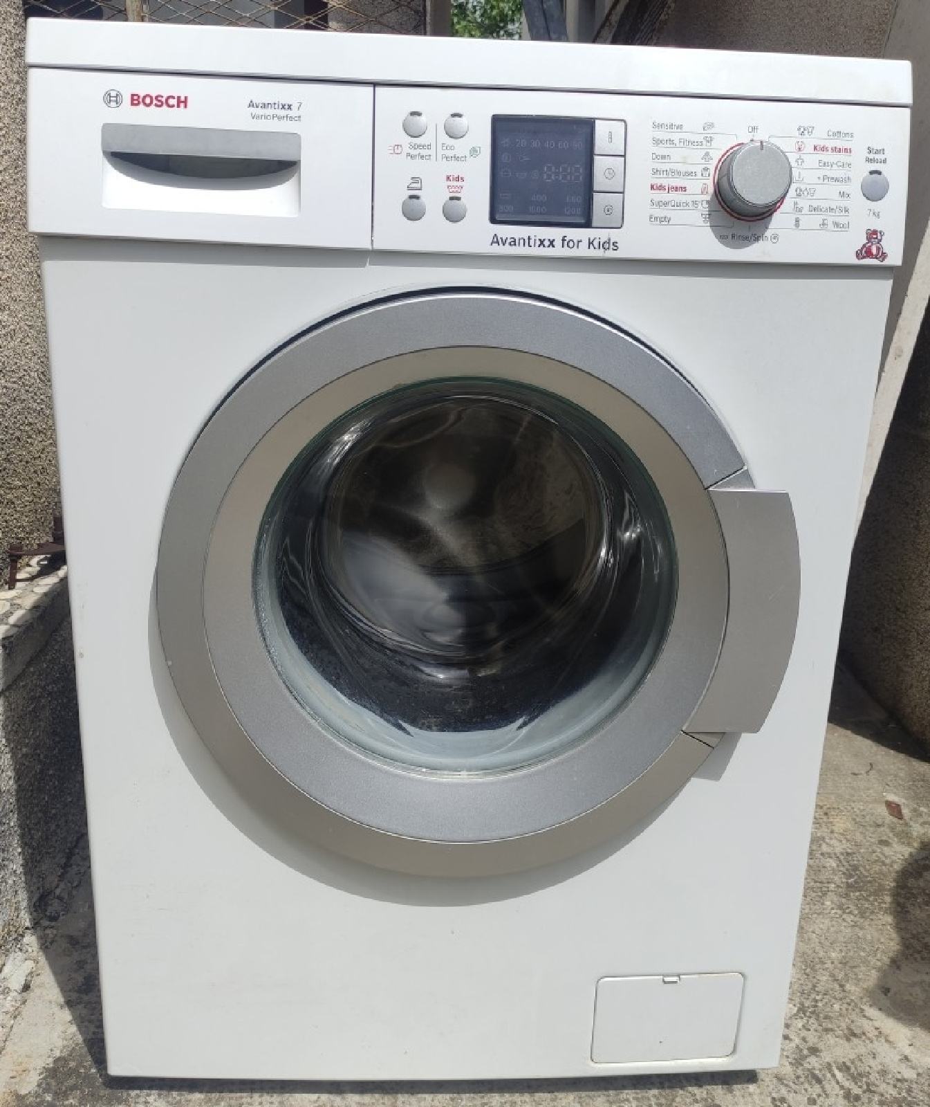 Bosch avantixx 7 varioperfect