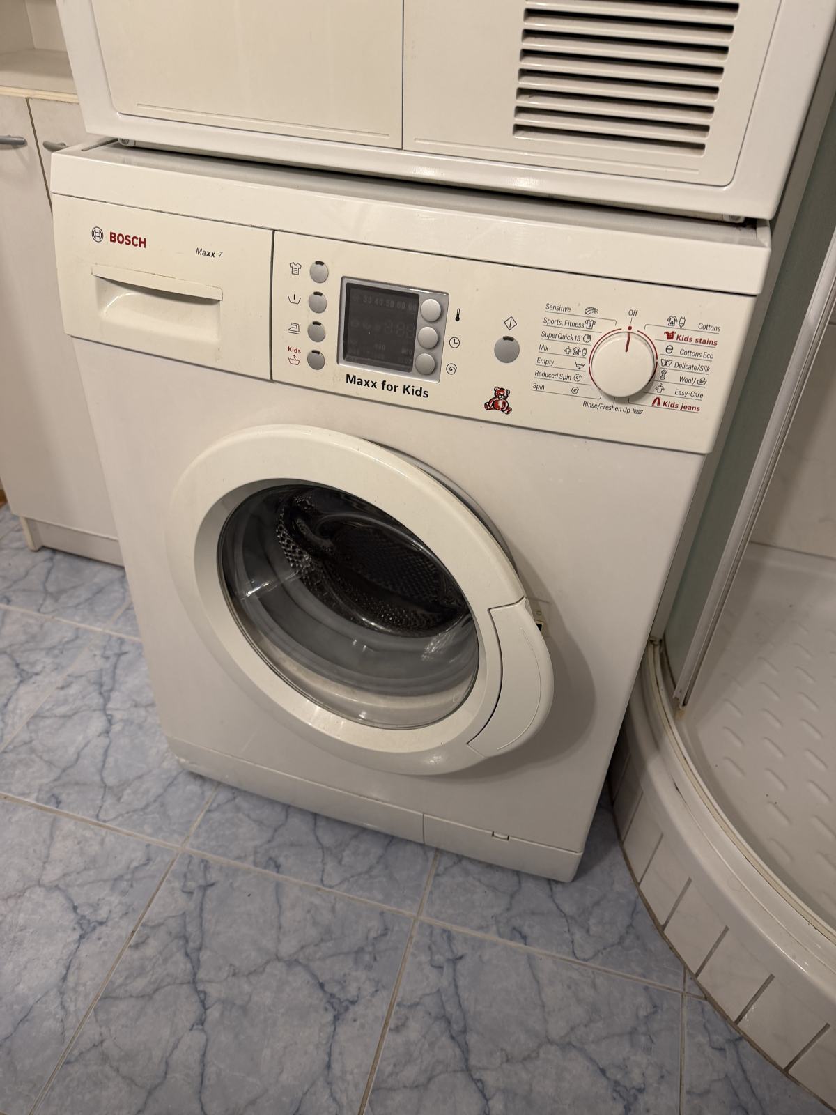 Bosch Maxx 7 – Maxx for Kids perilica rublja