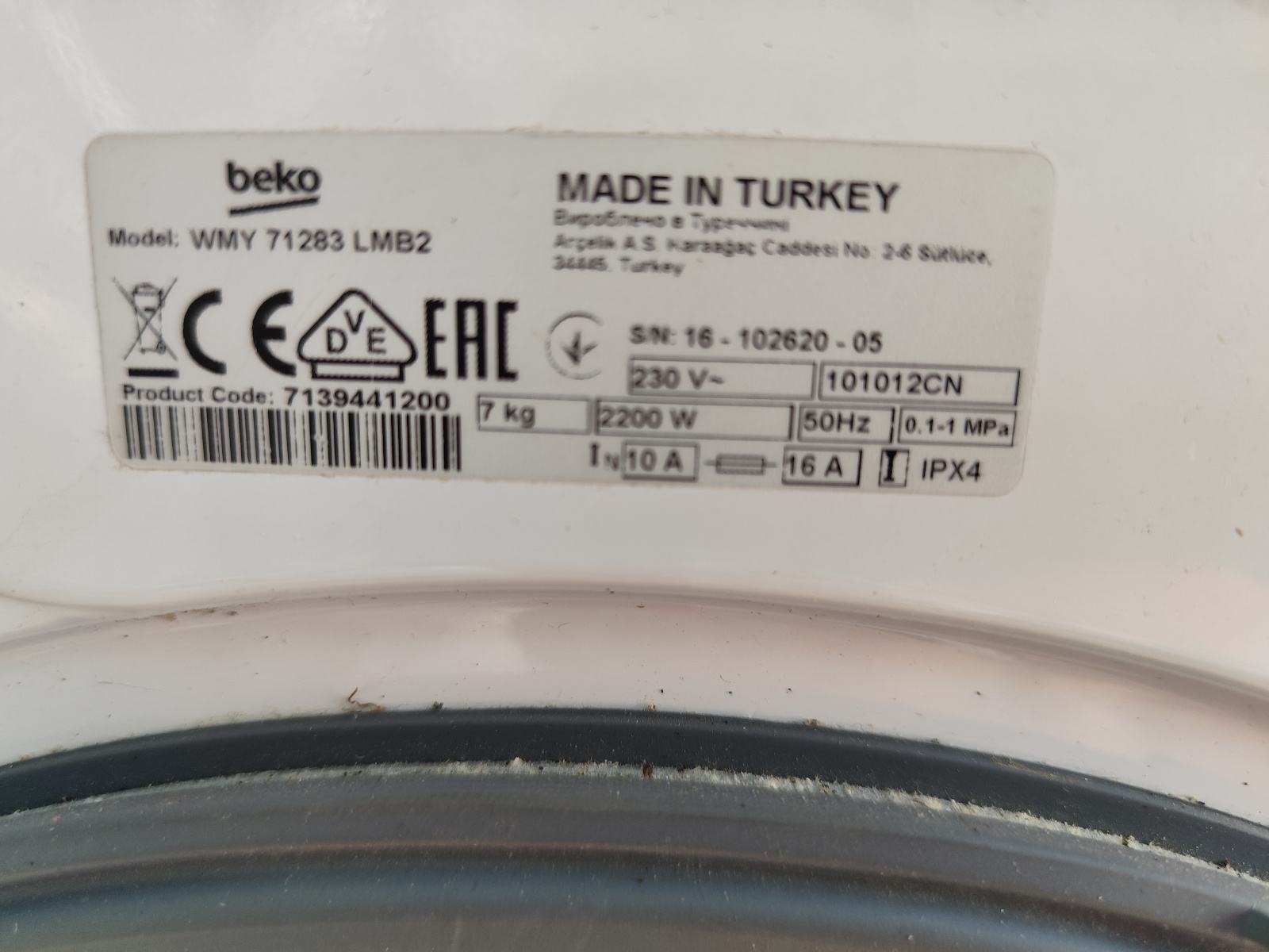 Dijelovi perilice rublja Beko WMY 71283 LMB2