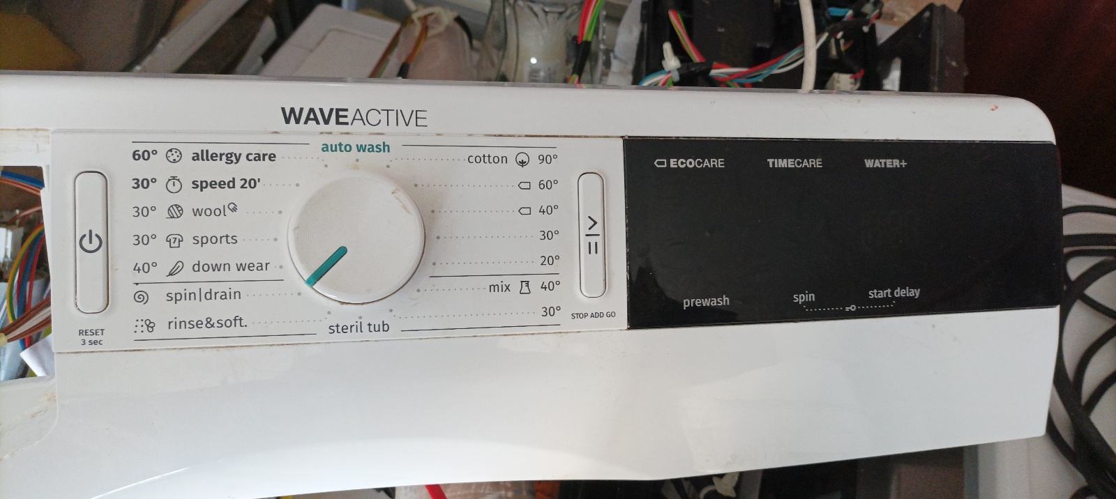 Elektronike waveActiv