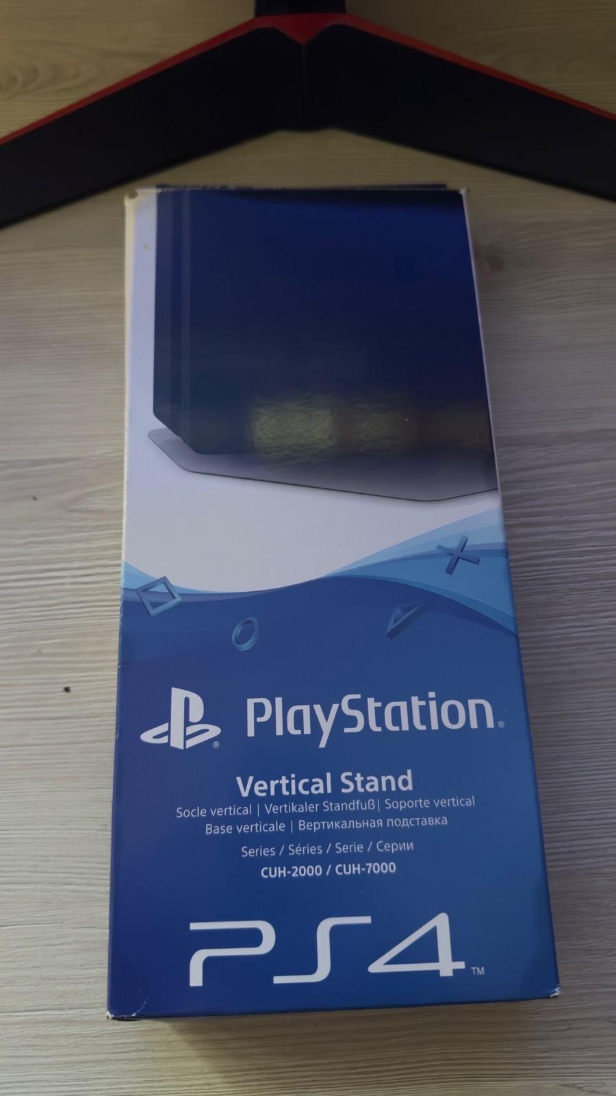ps4 vertical stand