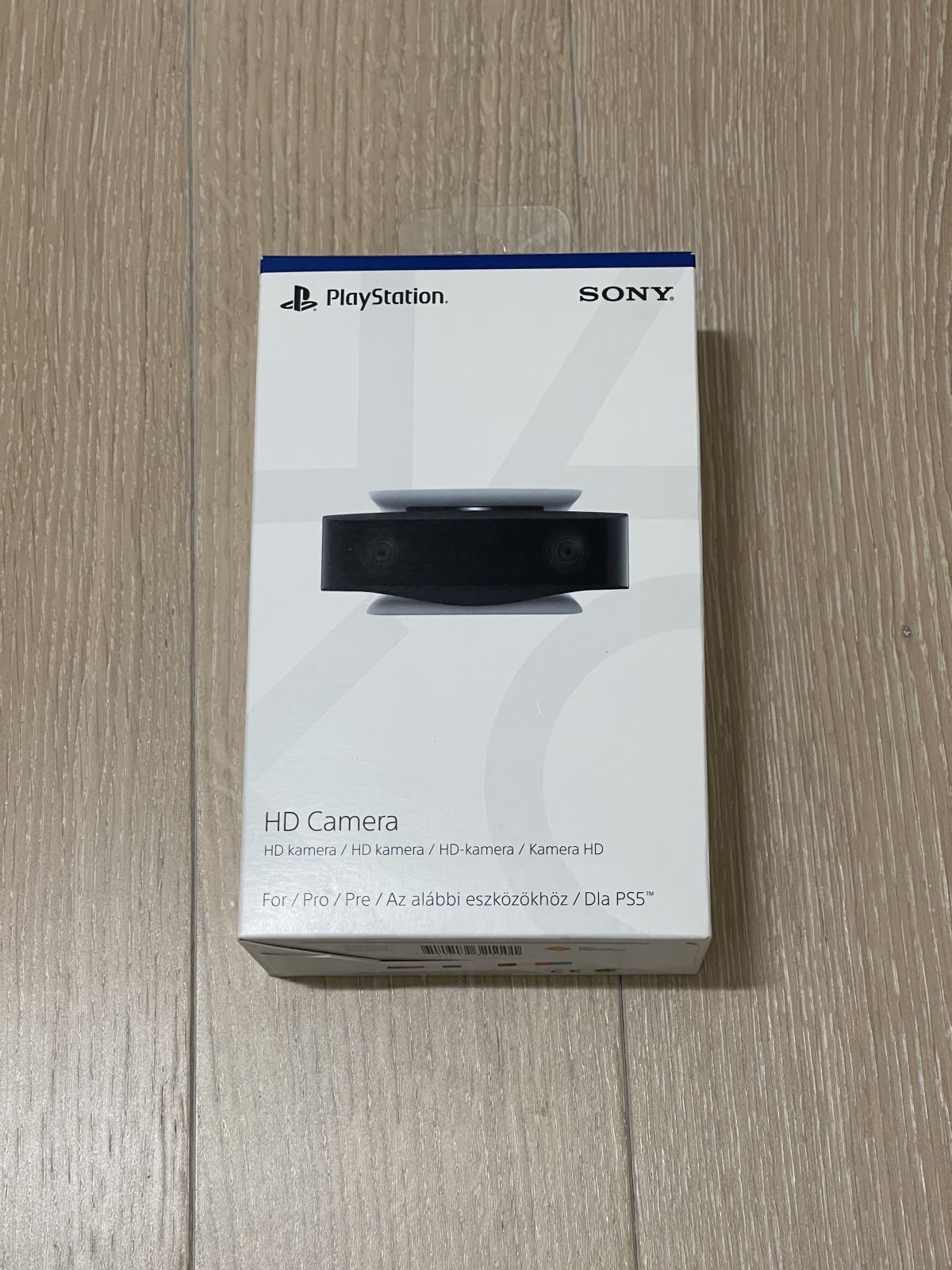 Sony PlayStation 5 HD camera