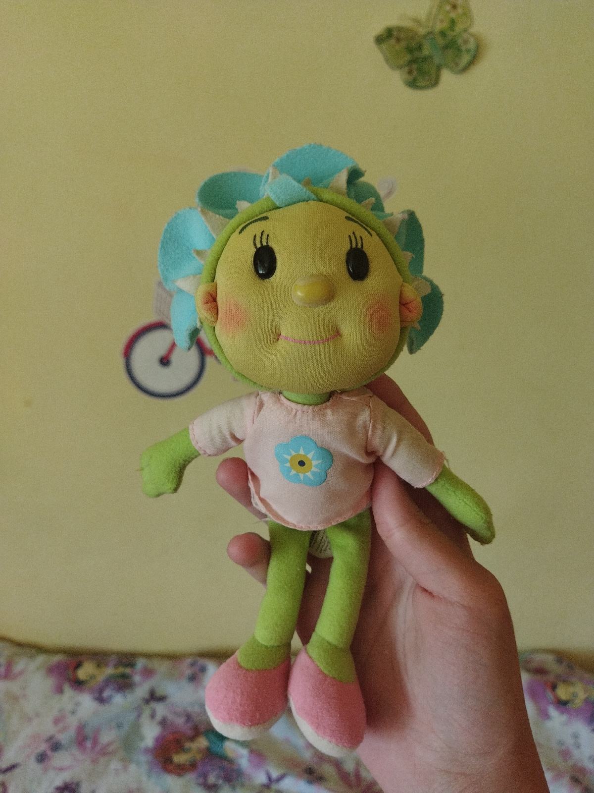 Prodaja preslatke plišane igračke Fifi