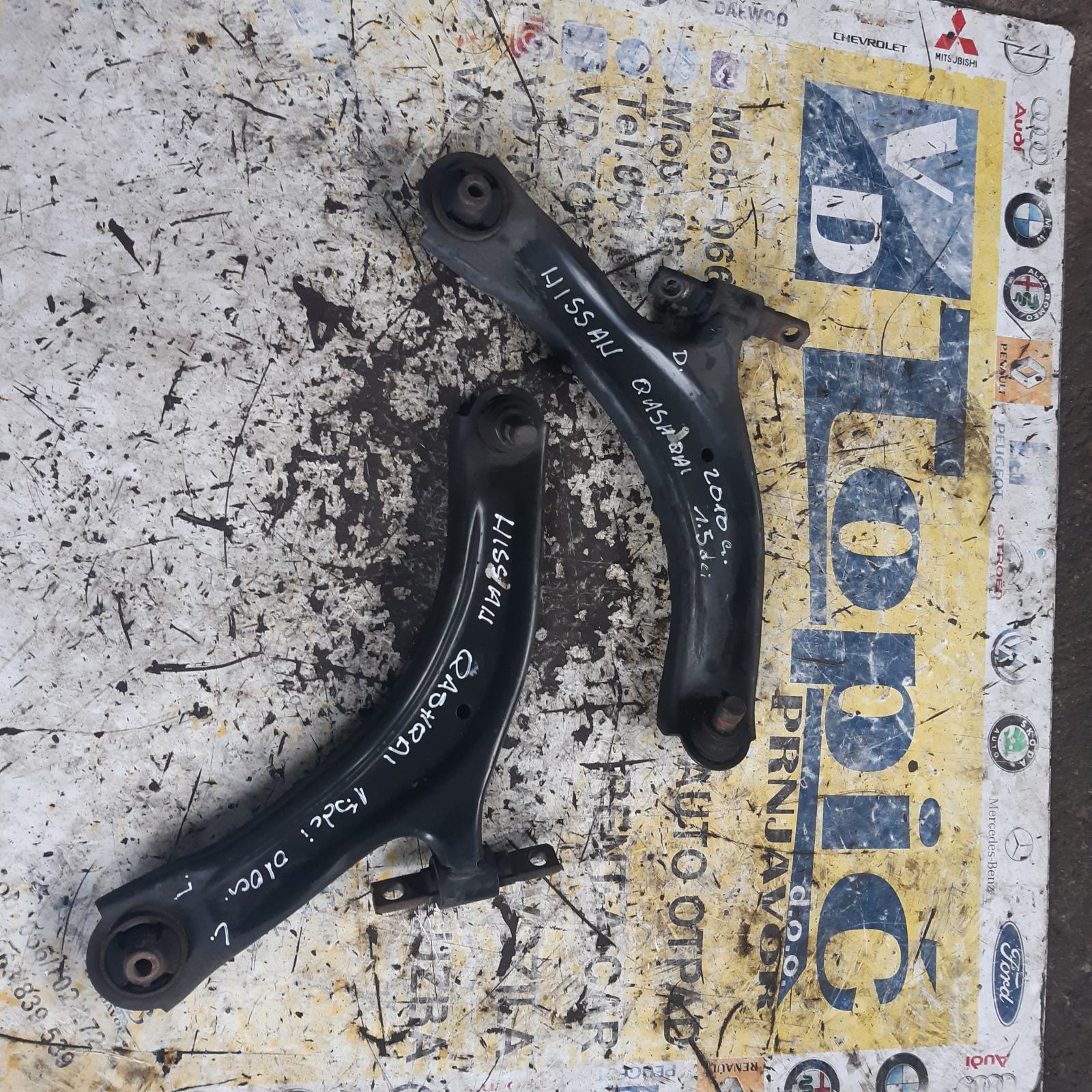 LAFET NISSAN QASHQAI / Lafet nissan qashqai