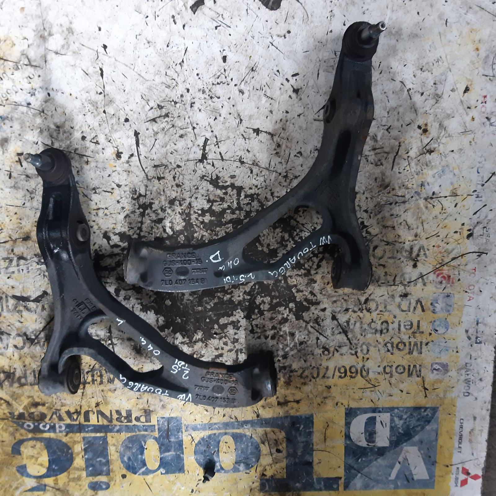 LAFET VW TOUAREG 7L / 7L0407154B / 7L0407153B