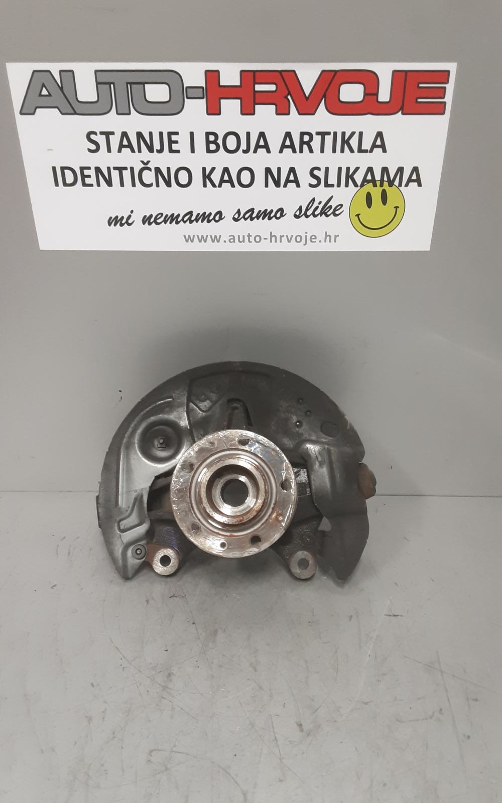 Rukavac Peugeot 308 T9 2013-2017 / lijevi