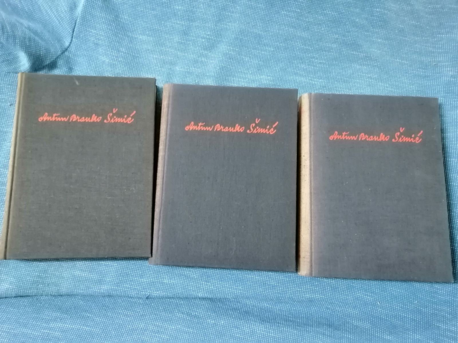 Antun Branko Šimić – Sabrana djela knjiga 1-3 (AA37)