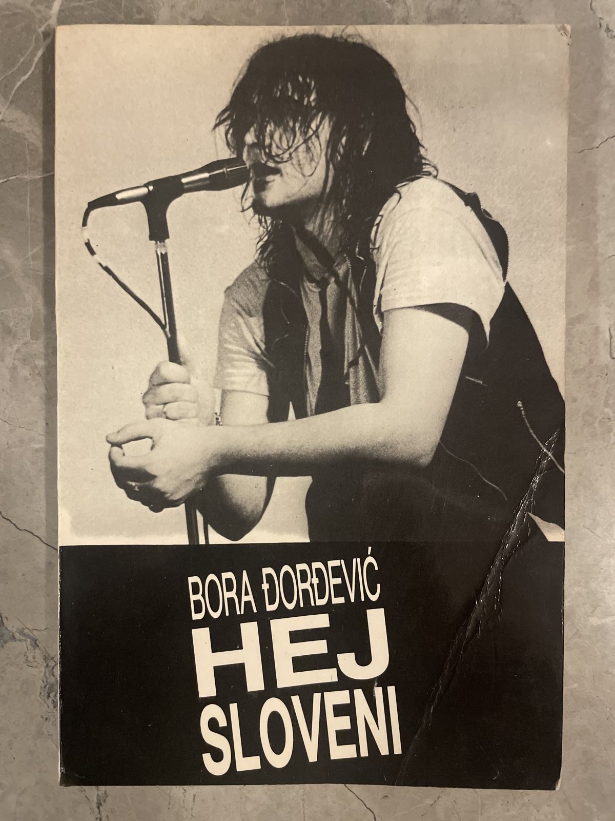 Bora Đorđević - Hej Sloveni