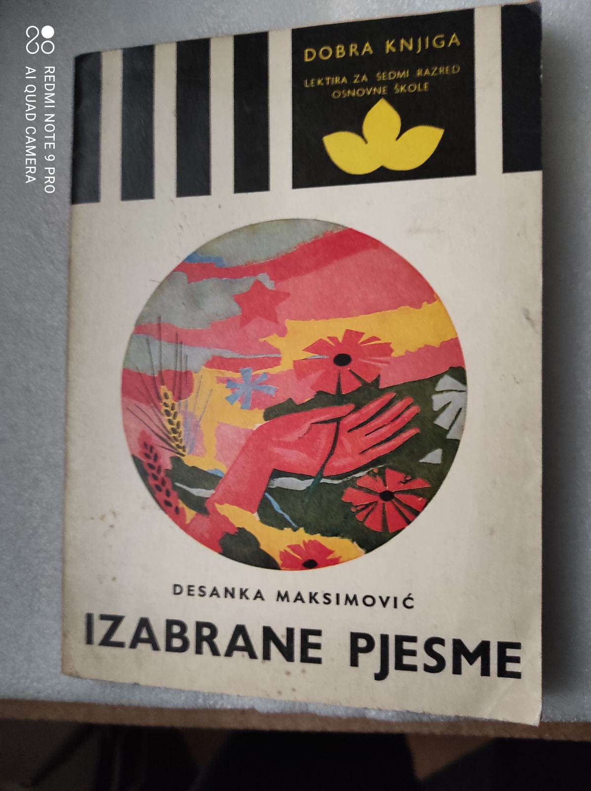 Desanka Maksimović - Izabrane pjesme