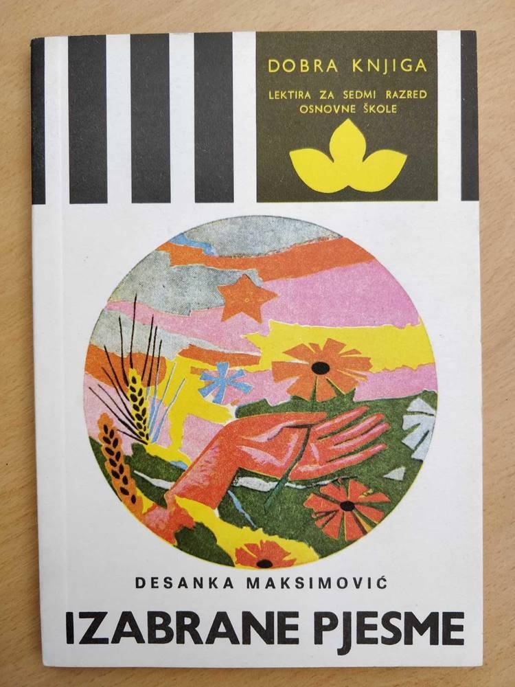 Desanka Maksimović - Izabrane pjesme