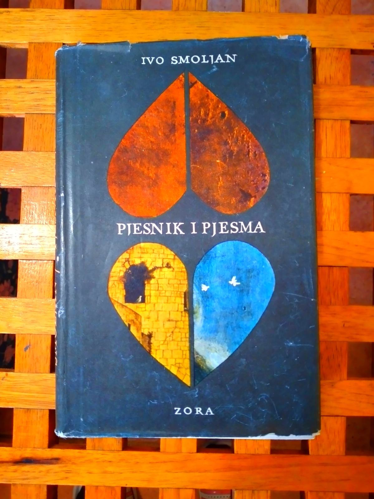 Ivo Smoljan PJESNIK I PJESMA ZORA ZAGREB 1965