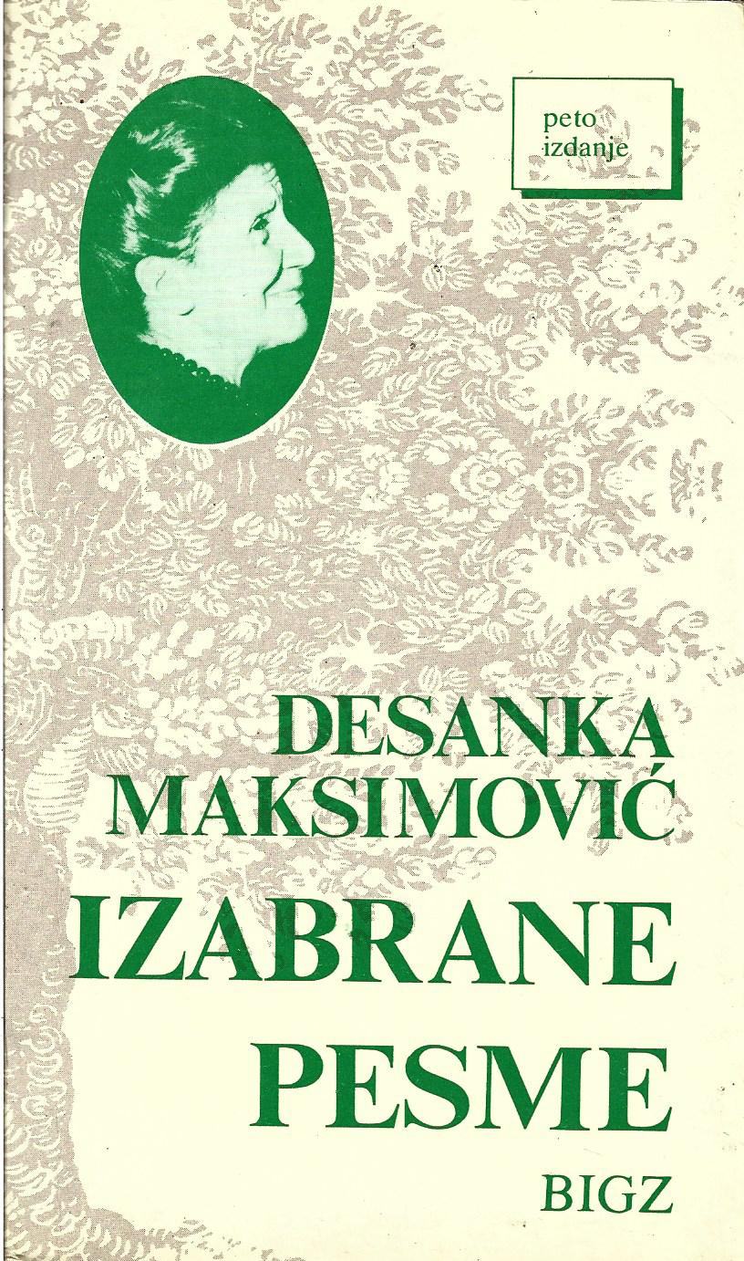 IZABRANE PESME - Desanka Maksimović
