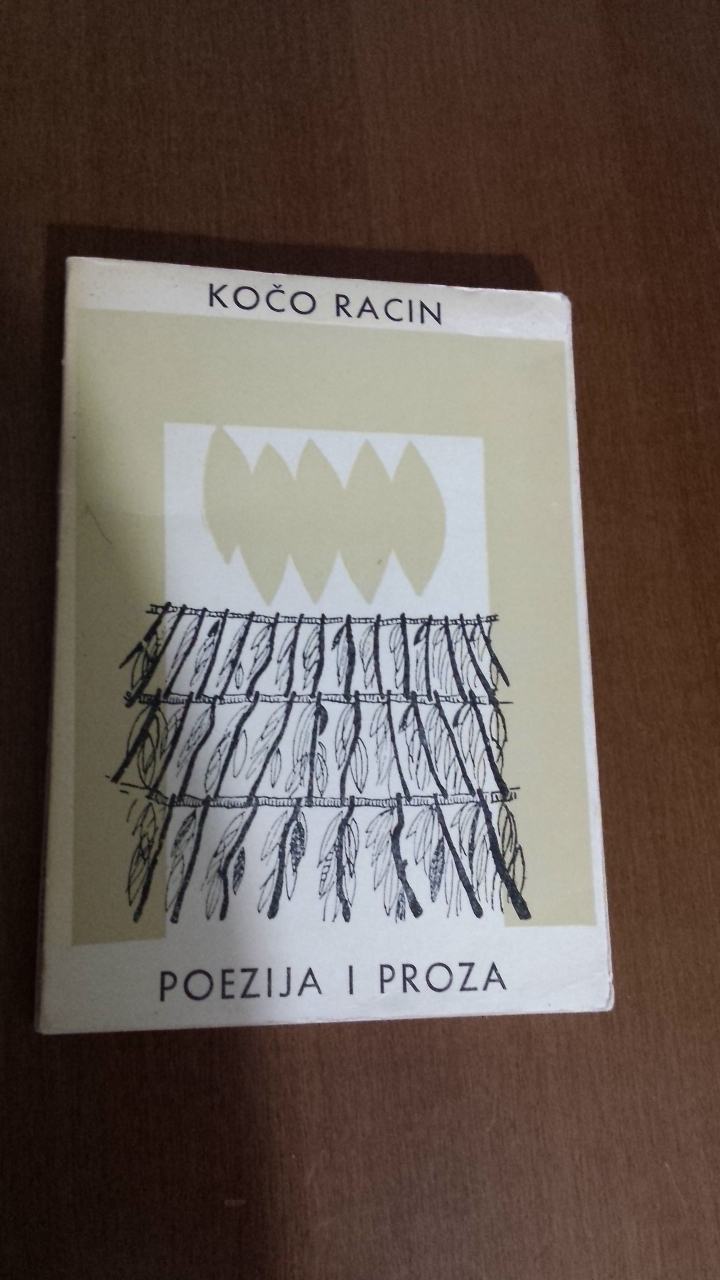 Kočo Racin - Poezija i proza