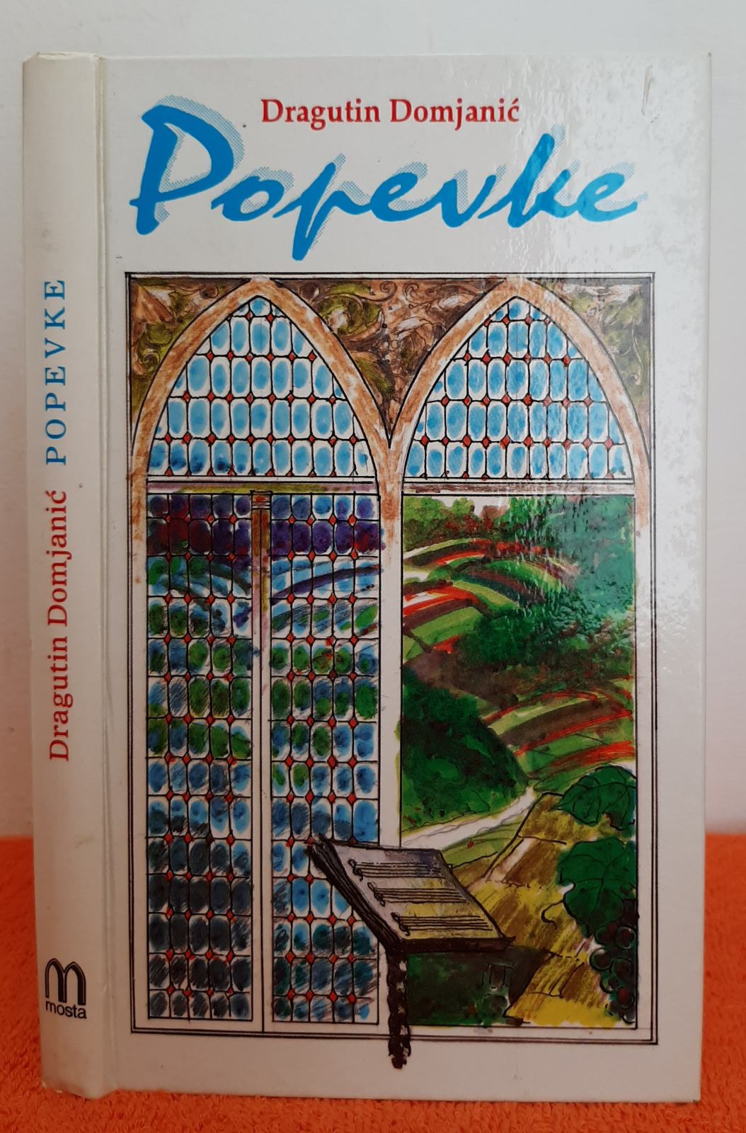 Popevke - Dragutin Domjanić