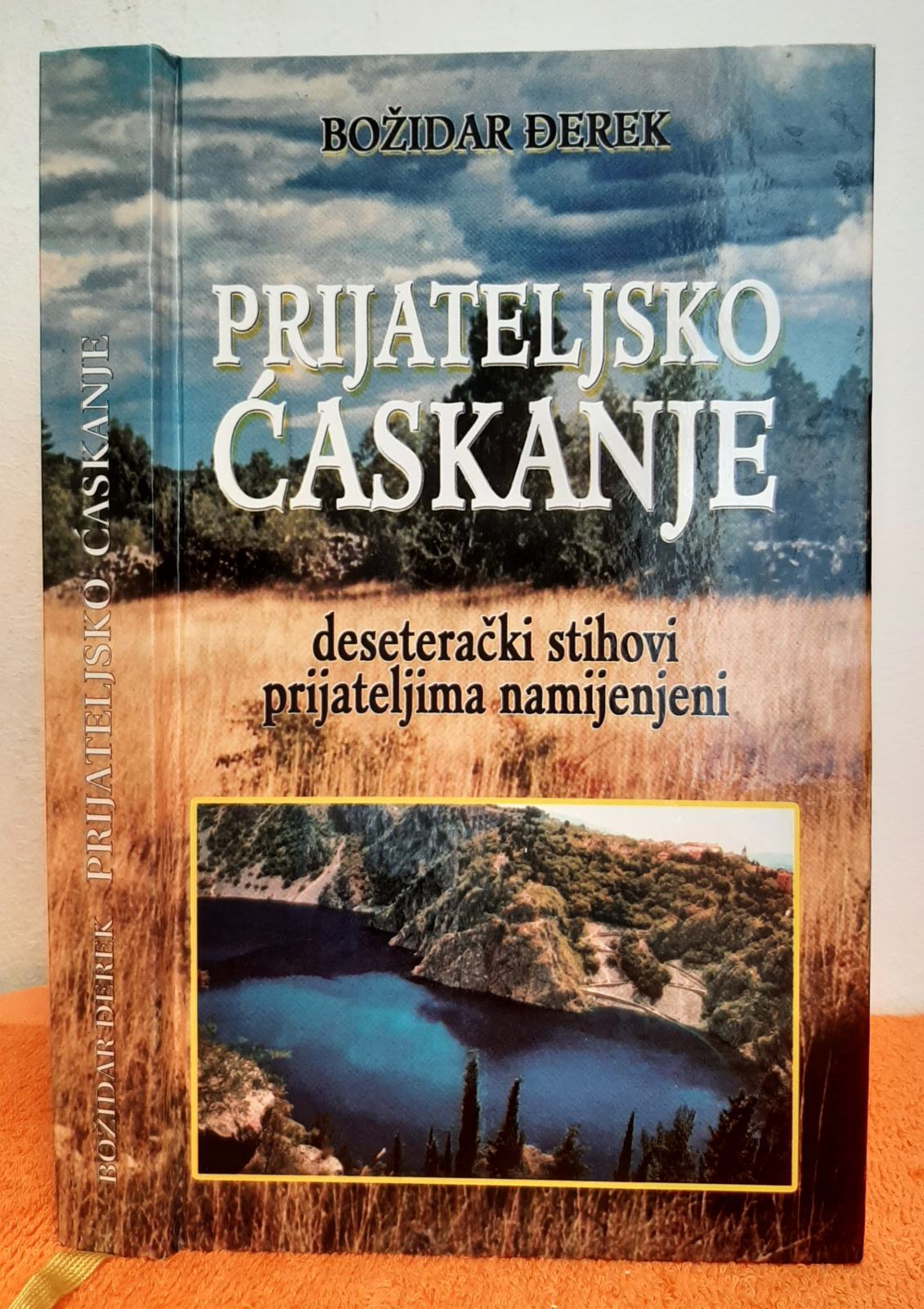 Prijateljsko časkanje - Božidar Đerek