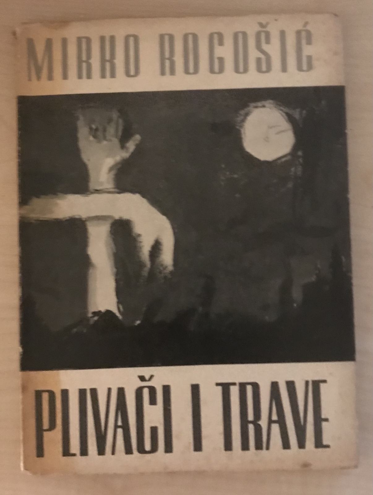 Rogošić,Mirko : Plivači i trave