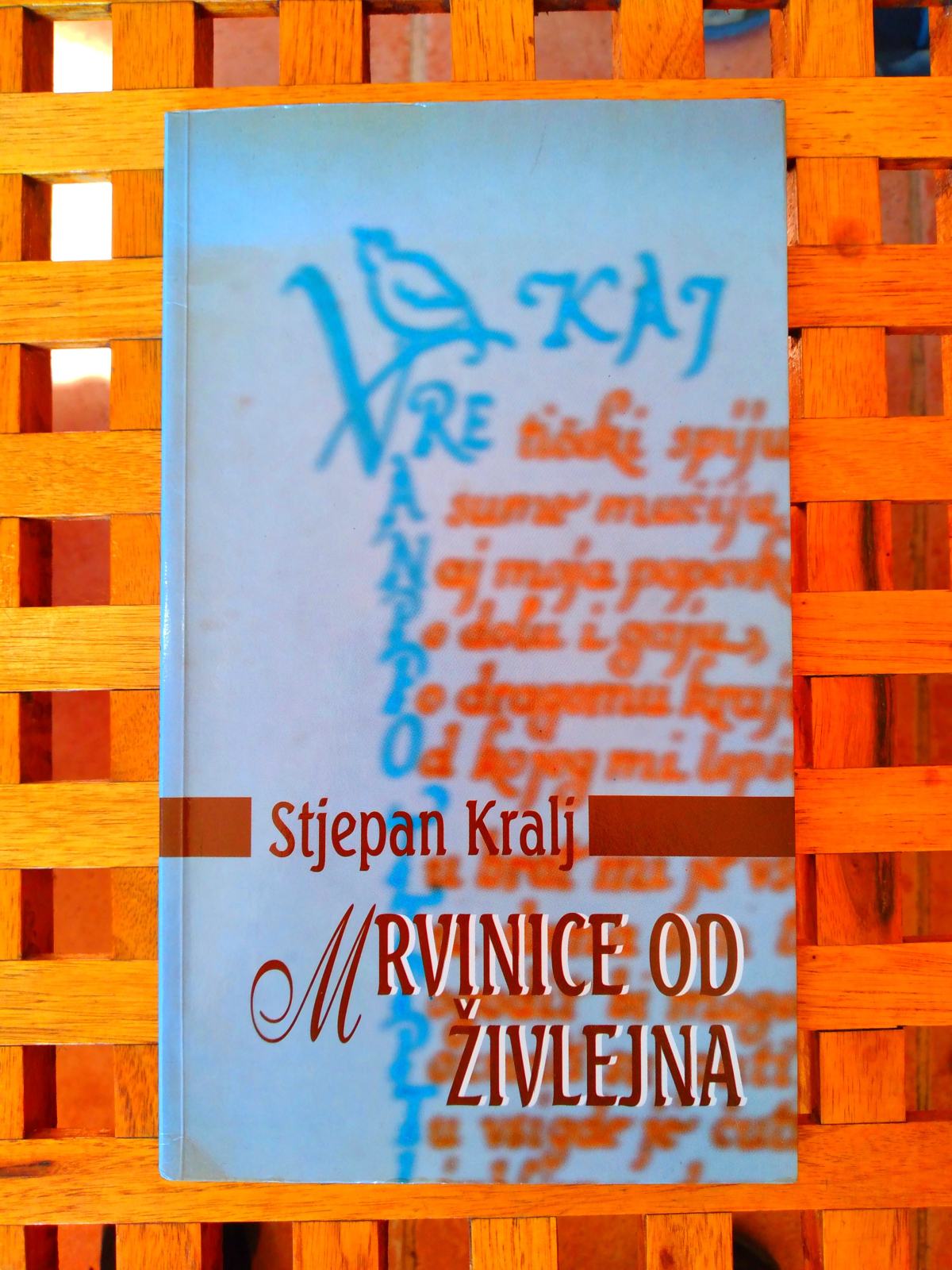 STJEPAN KRALJ MRVNICE OD ŽIVLEJNA SV. IVAN ZELINA 1998 IVAN LACKOVIĆ