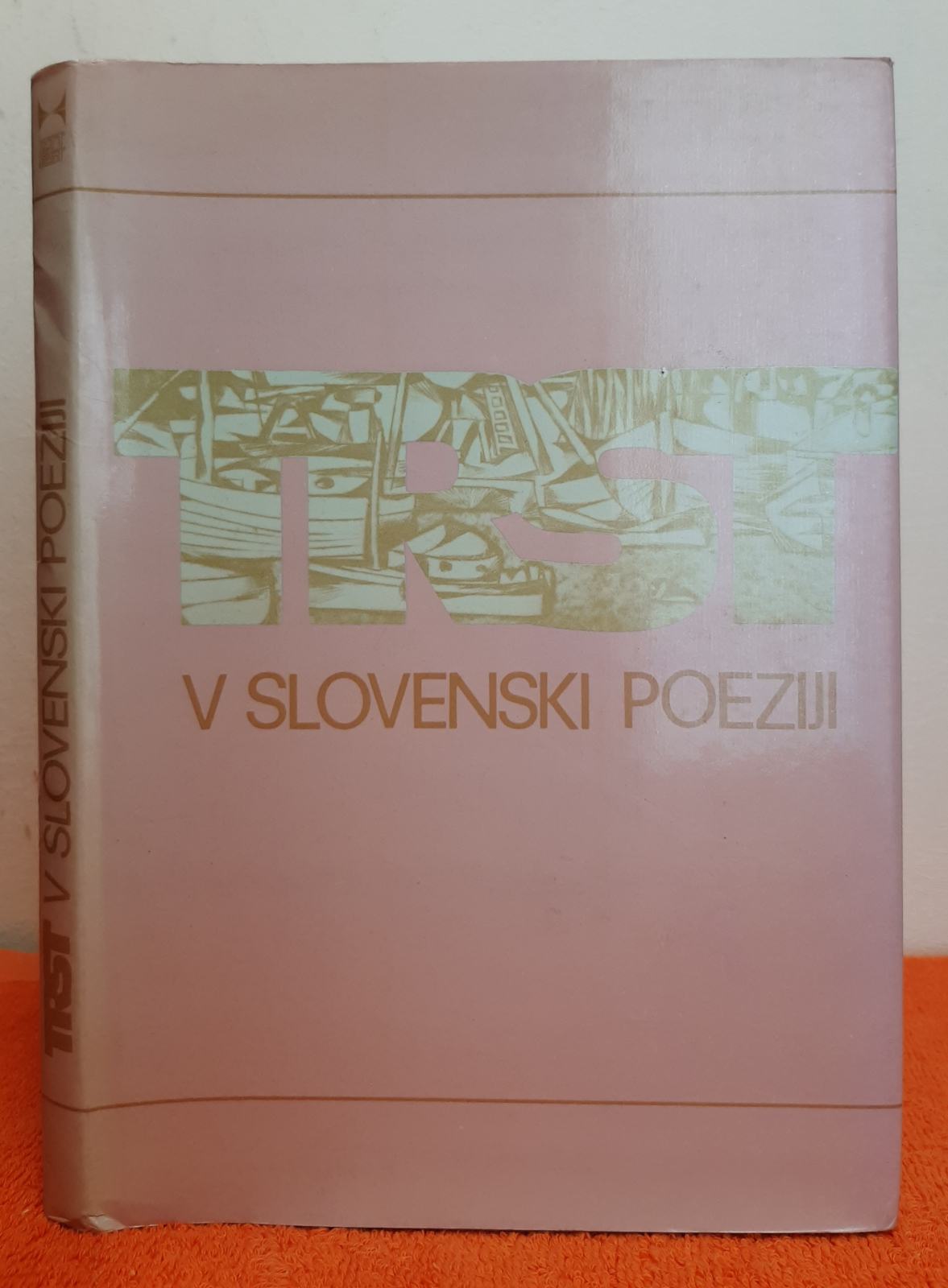 Trst v slovenski poeziji - France Bernik