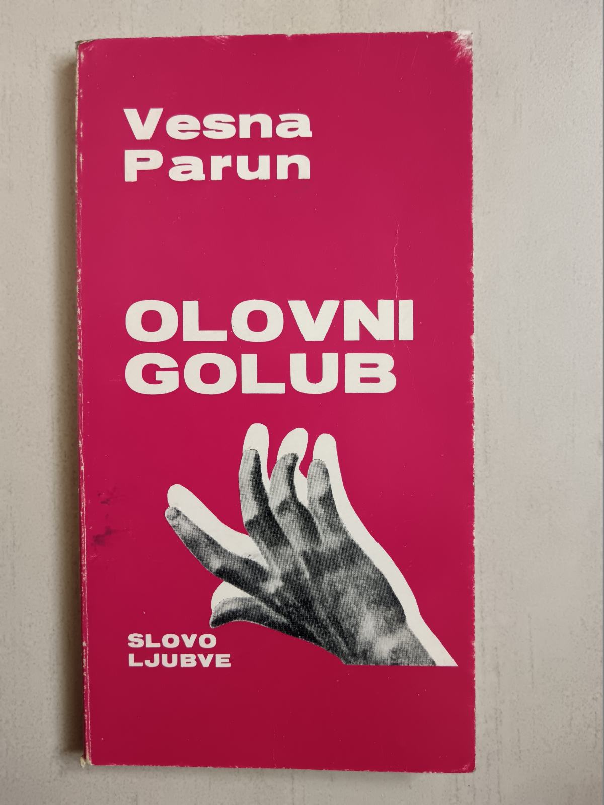 Vesna Parun: Olovni golub