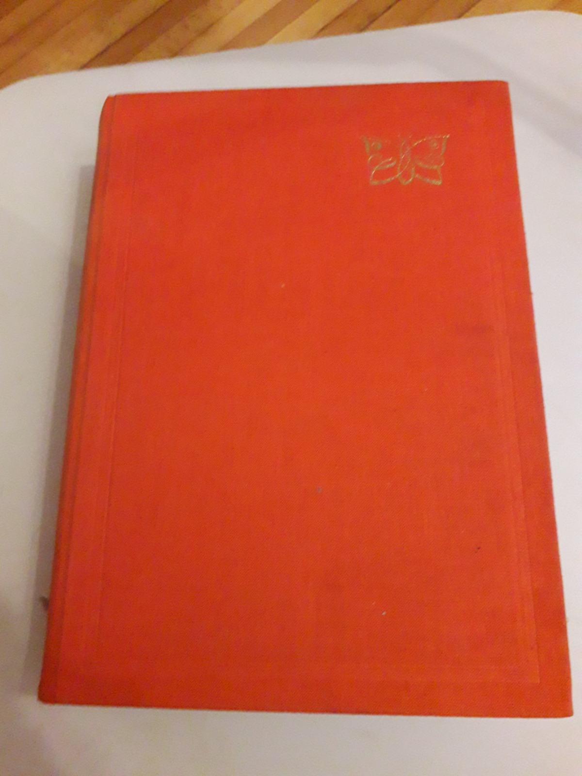 ZLATNA KNJIGA SVJETSKE POEZIJE ZA DJECU / ZVONIMIR BALOG