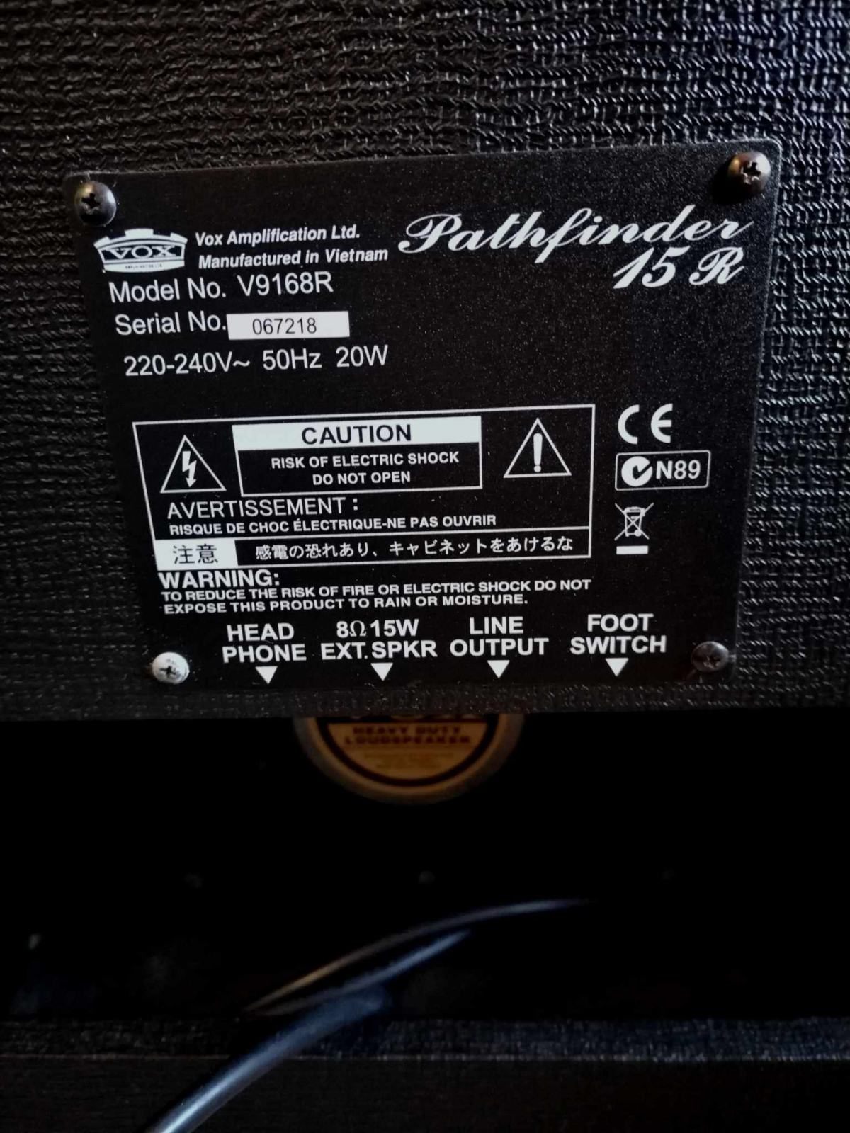 VOX Pathfinder 15R