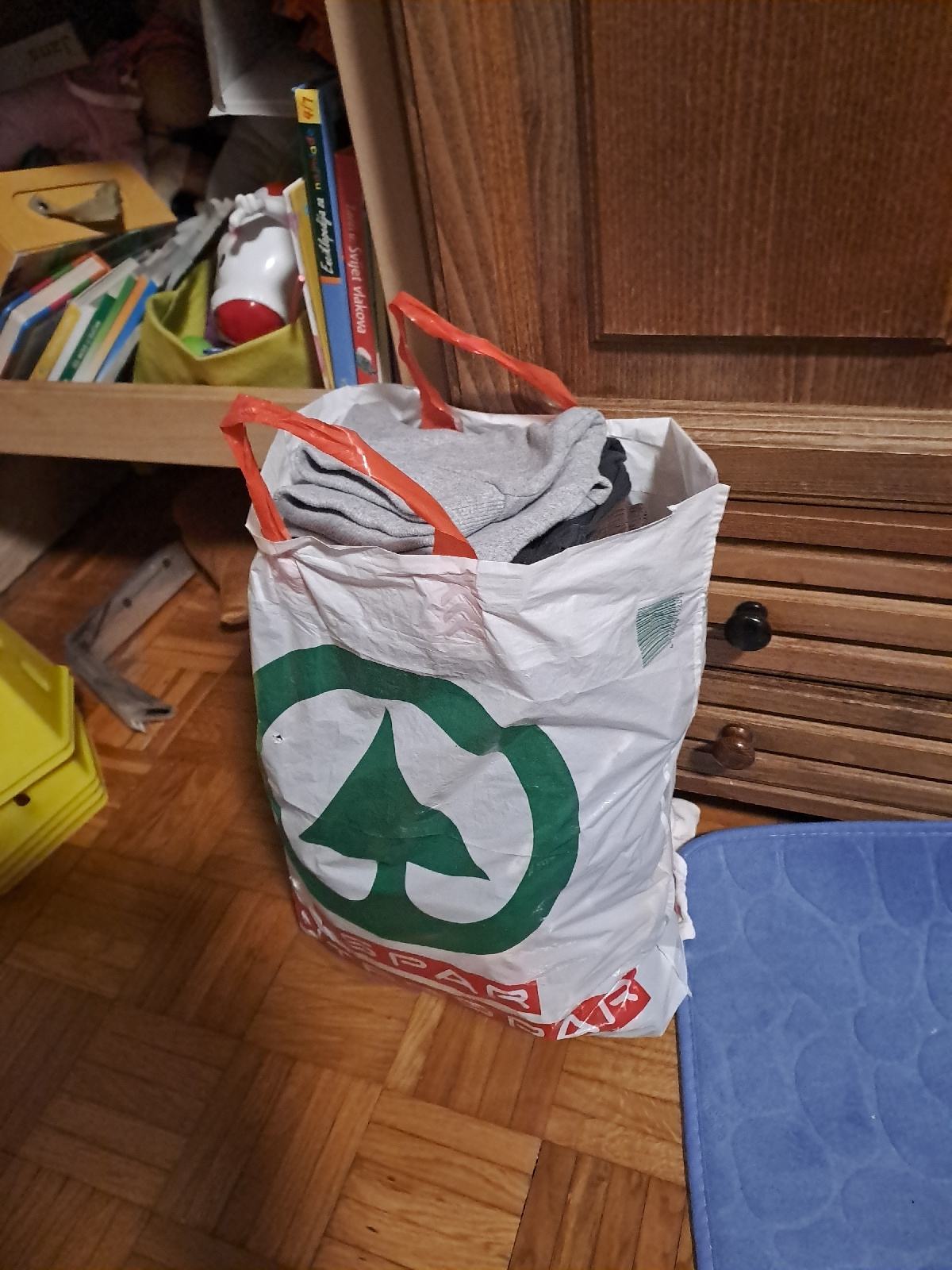 Robica za dečka 104