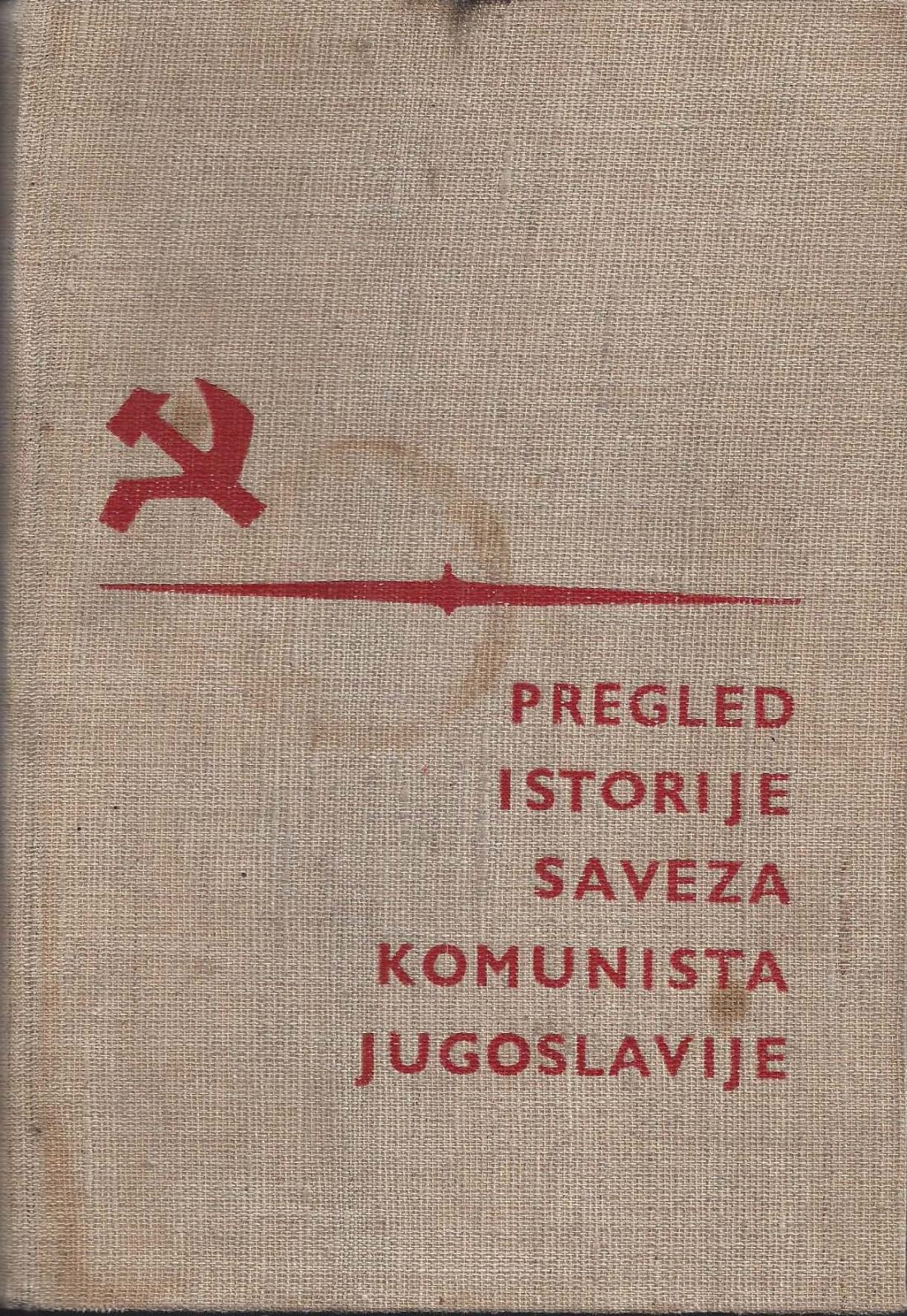 Pregled istorije Saveza komunista Jugoslavije