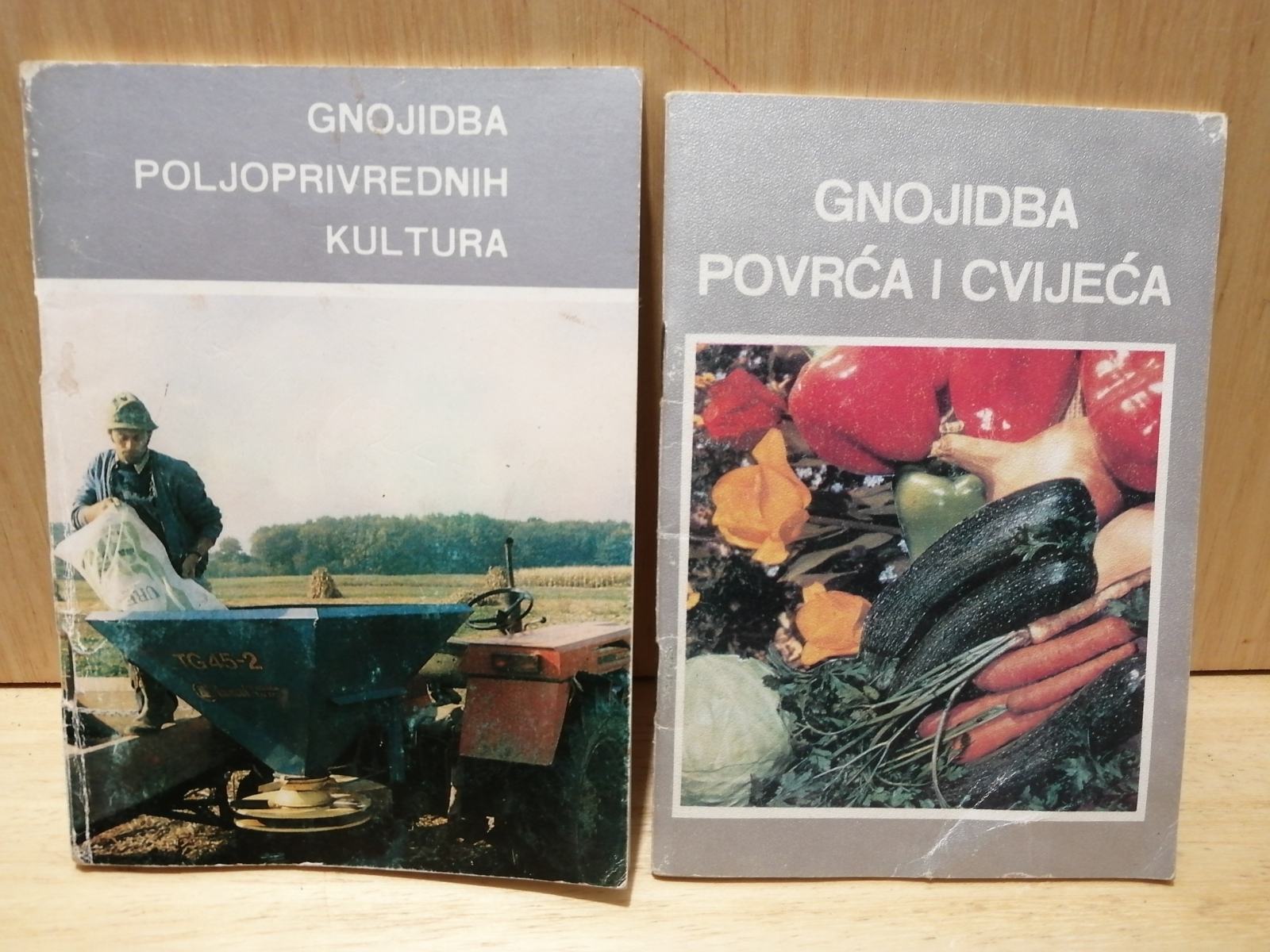 GNOJIDBA POLJOPRIVREDNIH KULTURA POVRĆA I CVIJEĆA ☀ poljoprivreda vrt