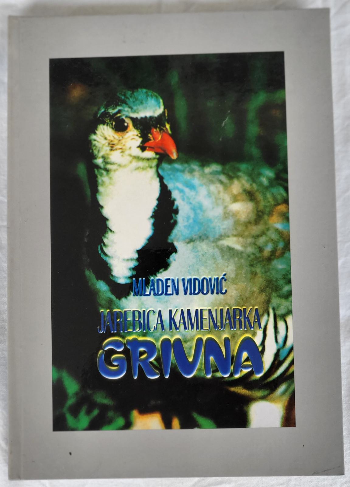 JAREBICA KAMENJARKA GRIVNA