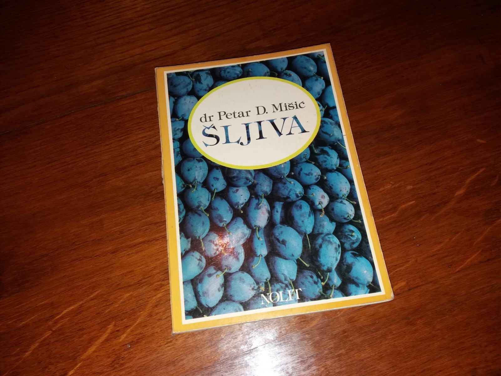 Petar D .Mišić-Šljiva
