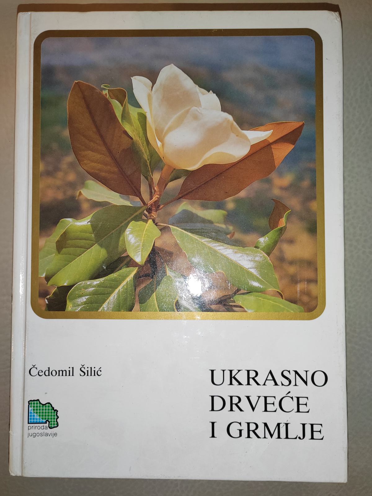 Ukrasno drveće i grmlje