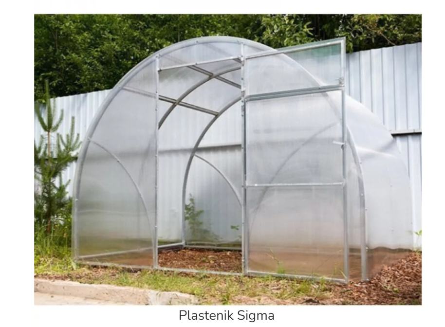 Plastenik Sigma - besplatna dostava