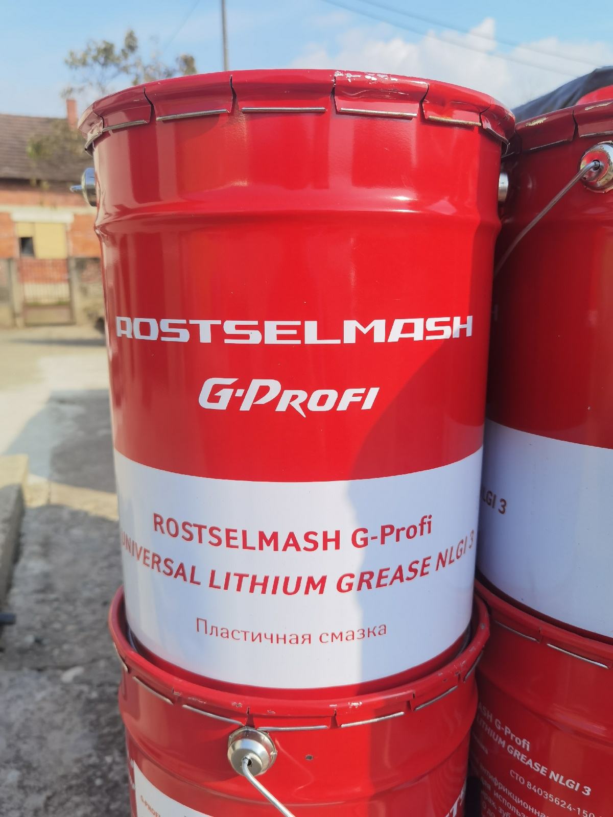 Rostselmash G-Profi NLGI 3 litijeva mast 18 kg