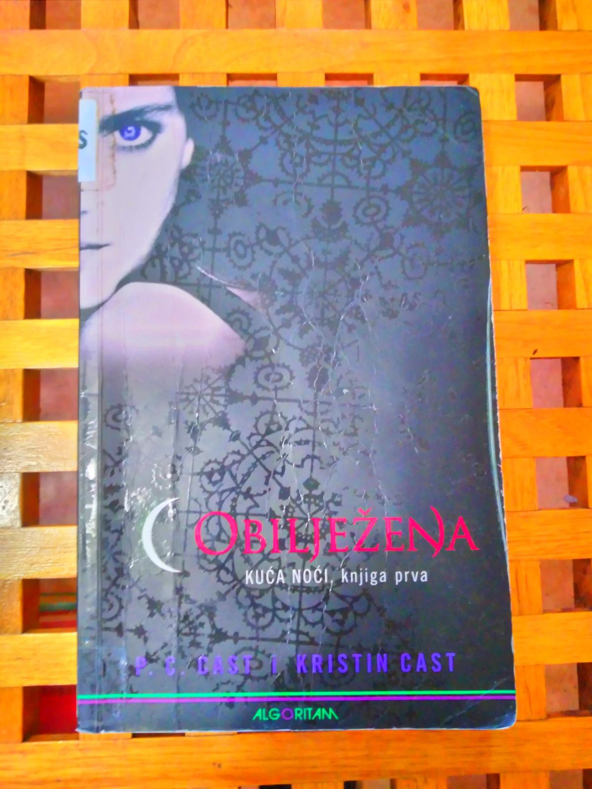 P. C. Cast i Kristin Cast Kuća noći OBILJEŽENA KNJIGA 1, PRVO IZDANJE