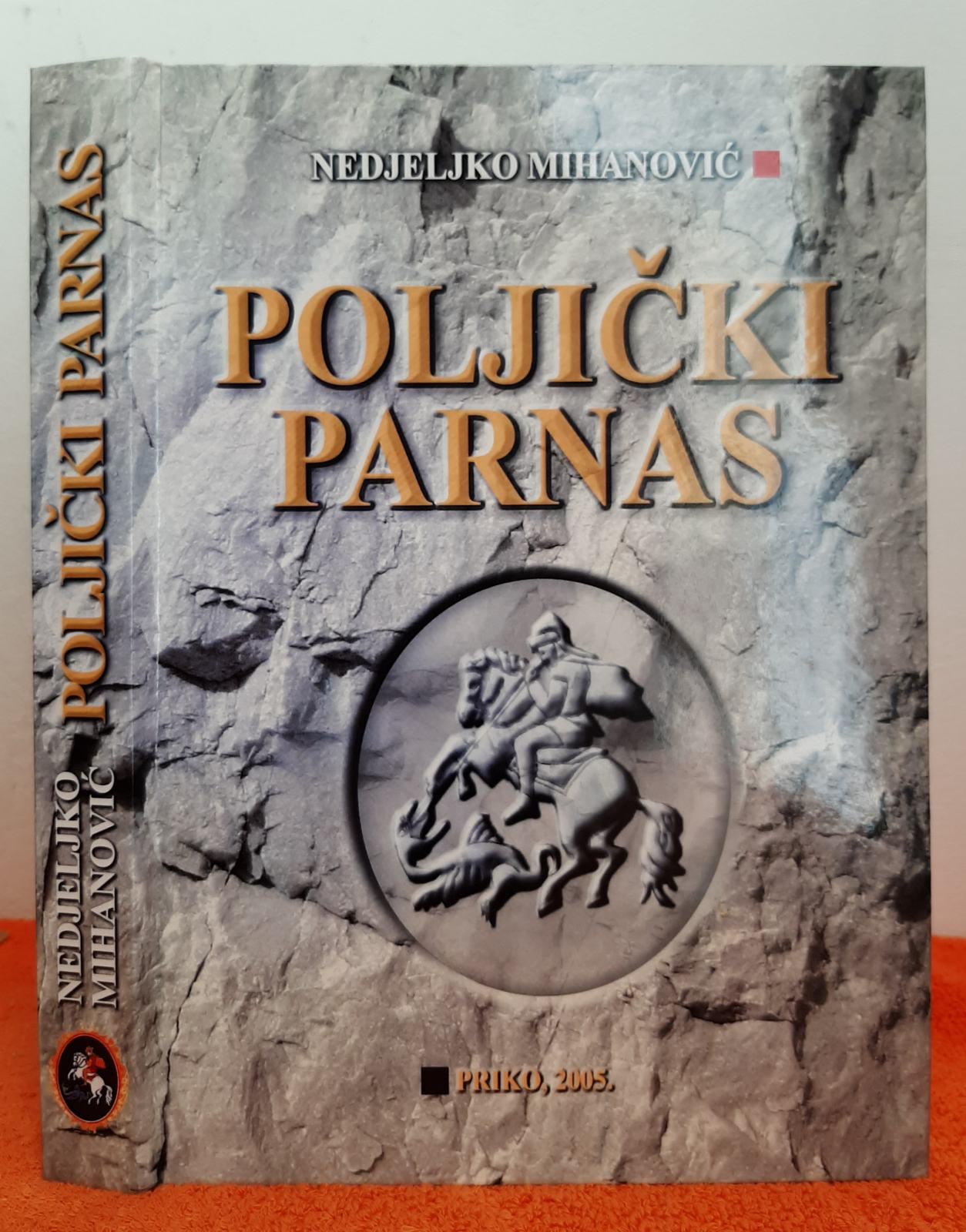 Poljički Parnas - Nedjeljko Mihanović