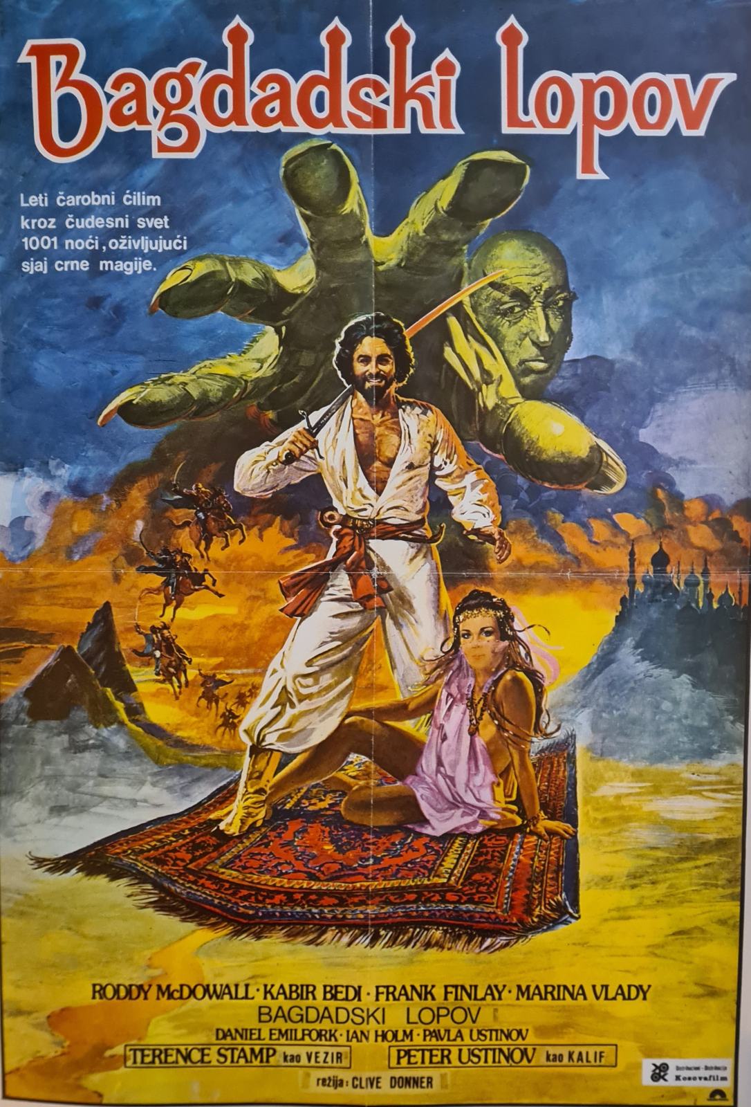 BAGDADSKI LOPOV - FILMSKI PLAKAT
