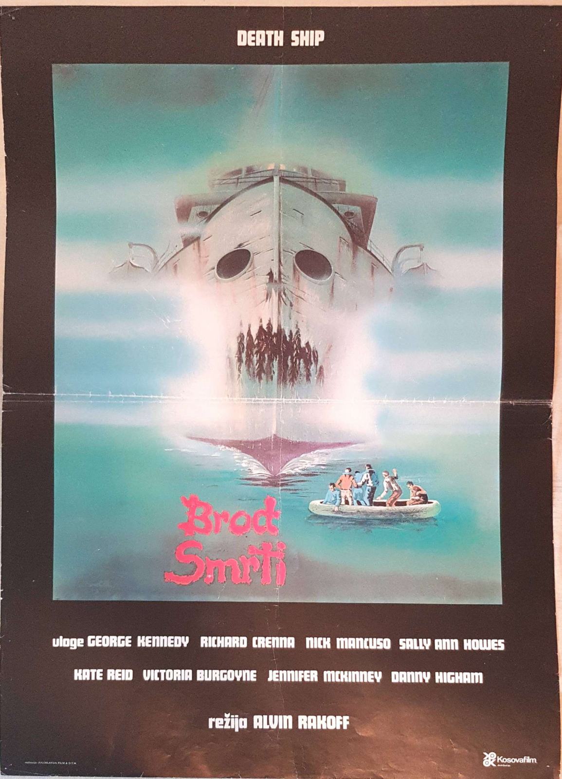Death Ship (1980) filmski plakat