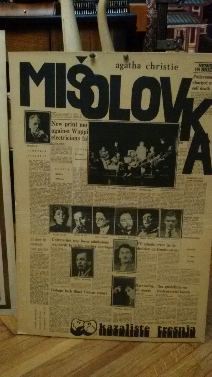 Kazališni plakati Vida Jerman