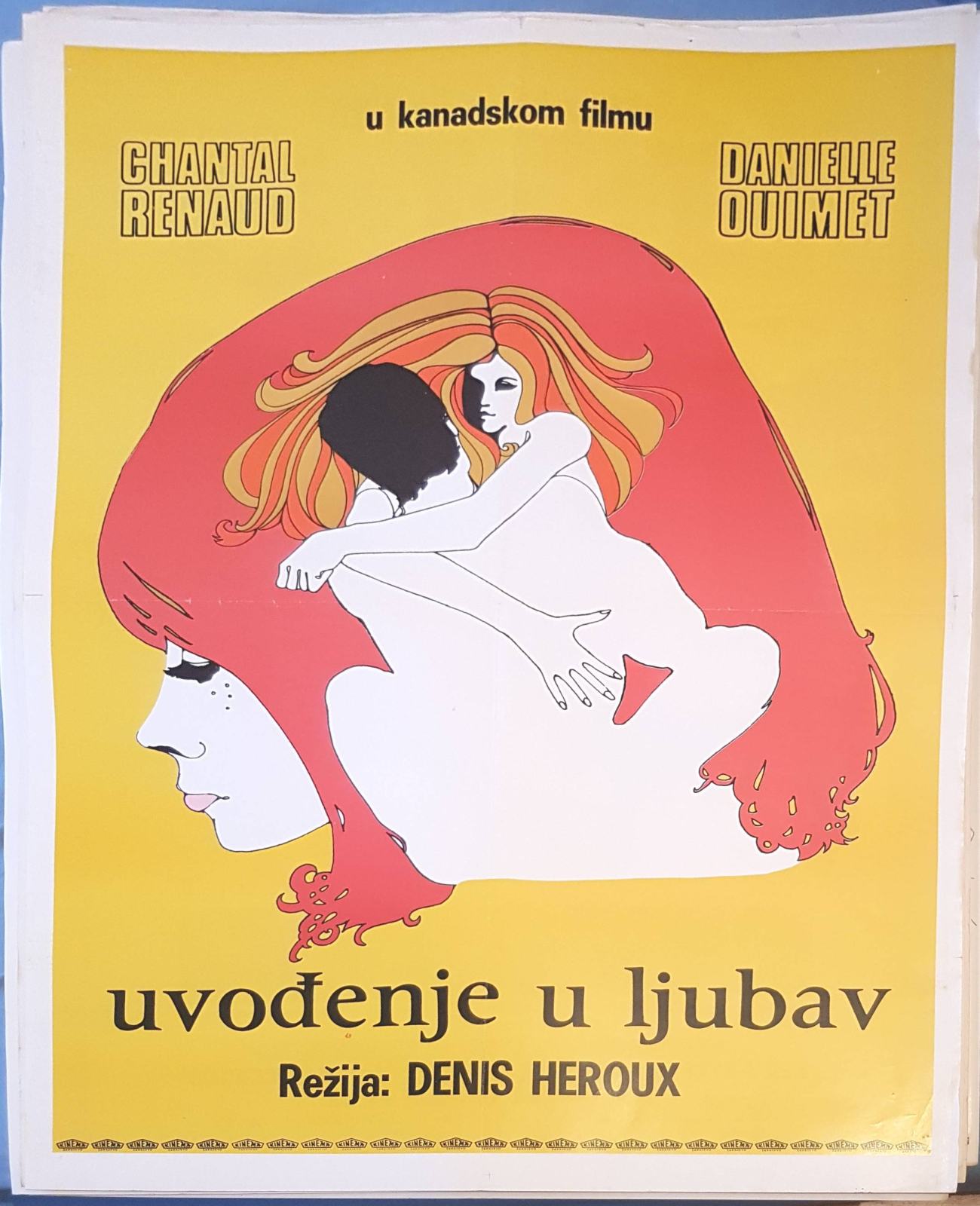 Linitiation (1970) filmski plakat