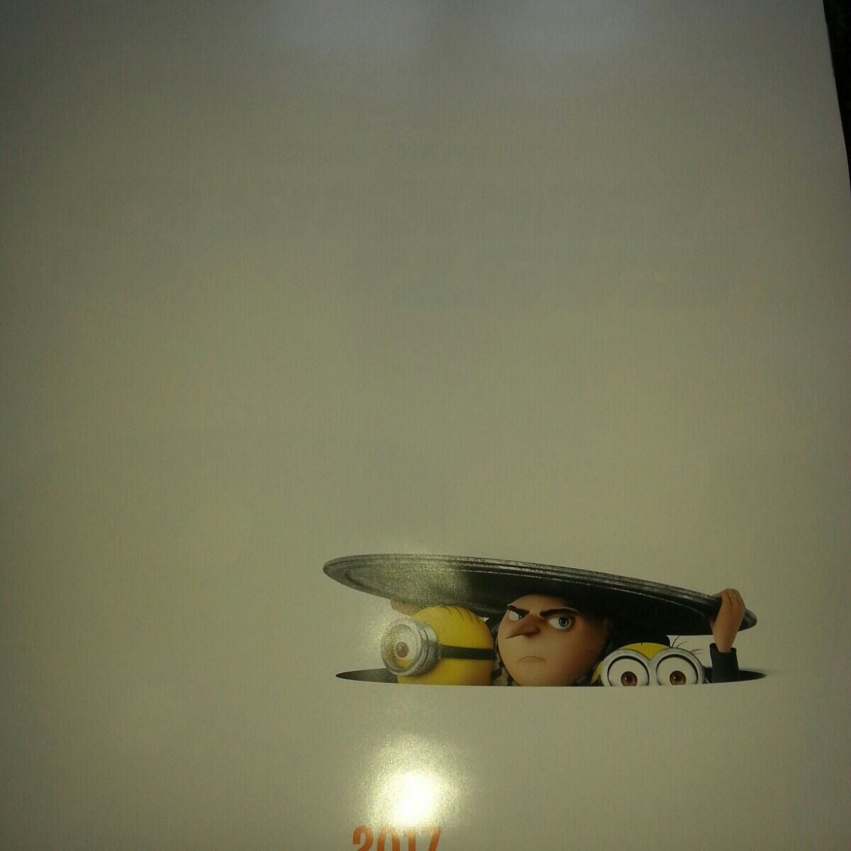 Malci-despicable ME3 kino filmski plakat