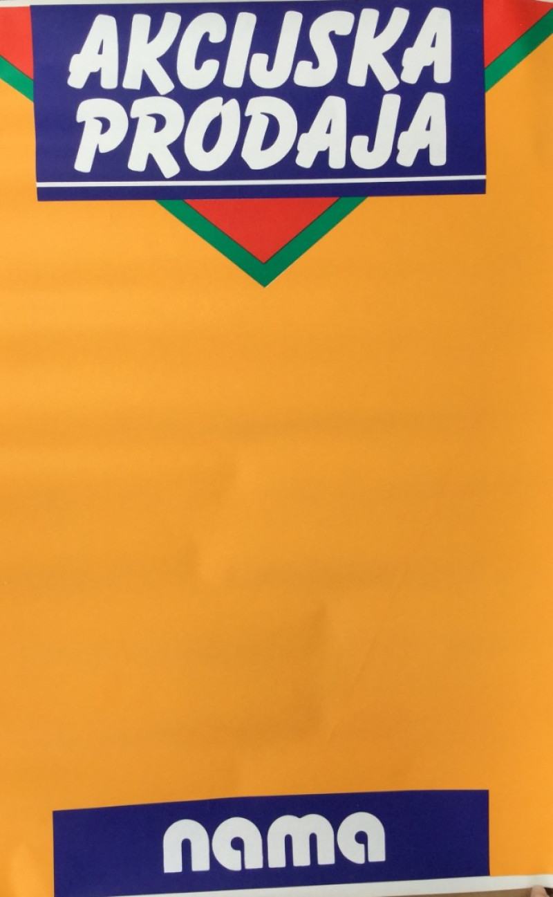 NAMA ZAGREB, STARI PLAKAT