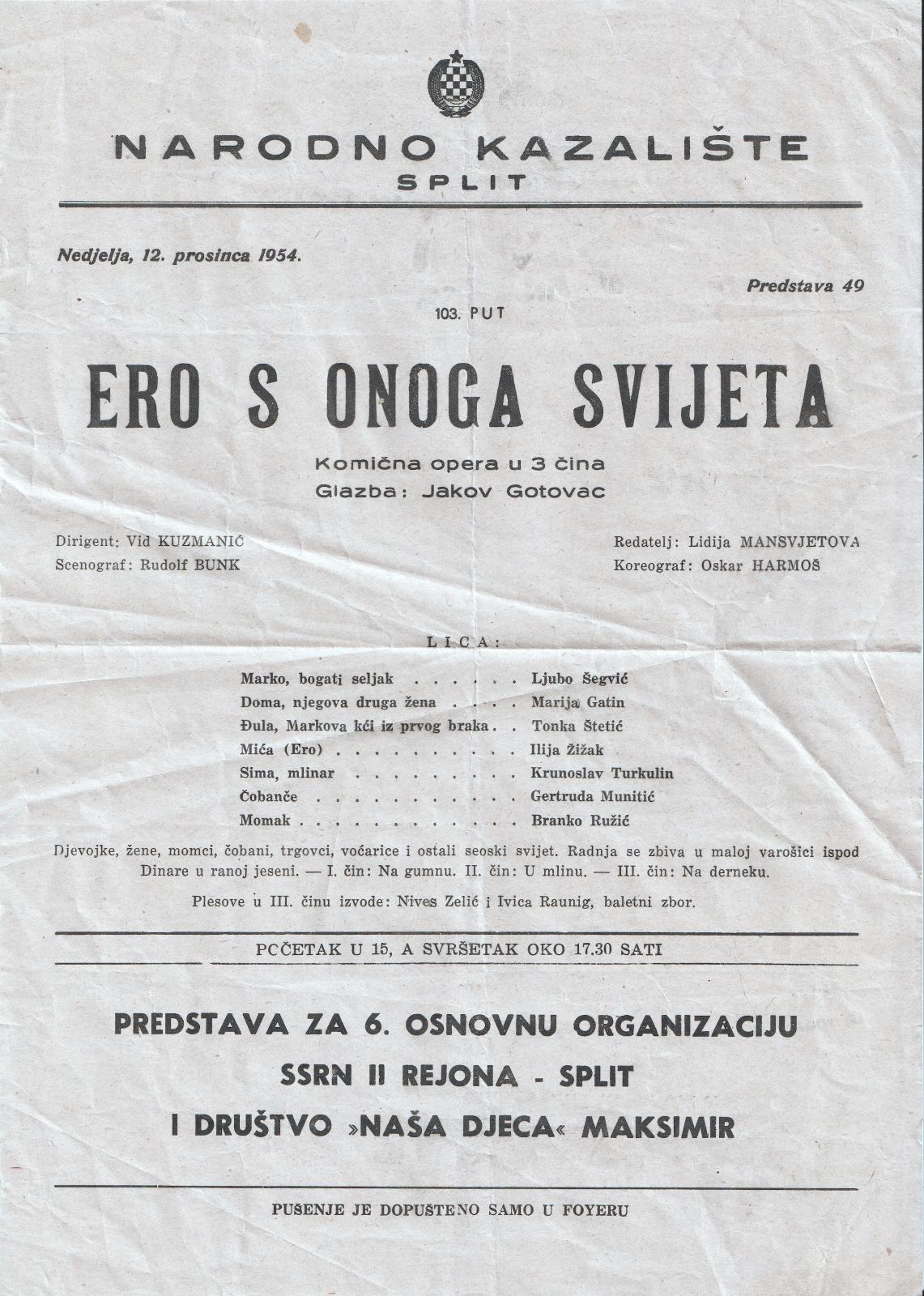 SPLIT 1954 - NARODNO KAZALIŠTE - ERO S ONOGA SVIJETA
